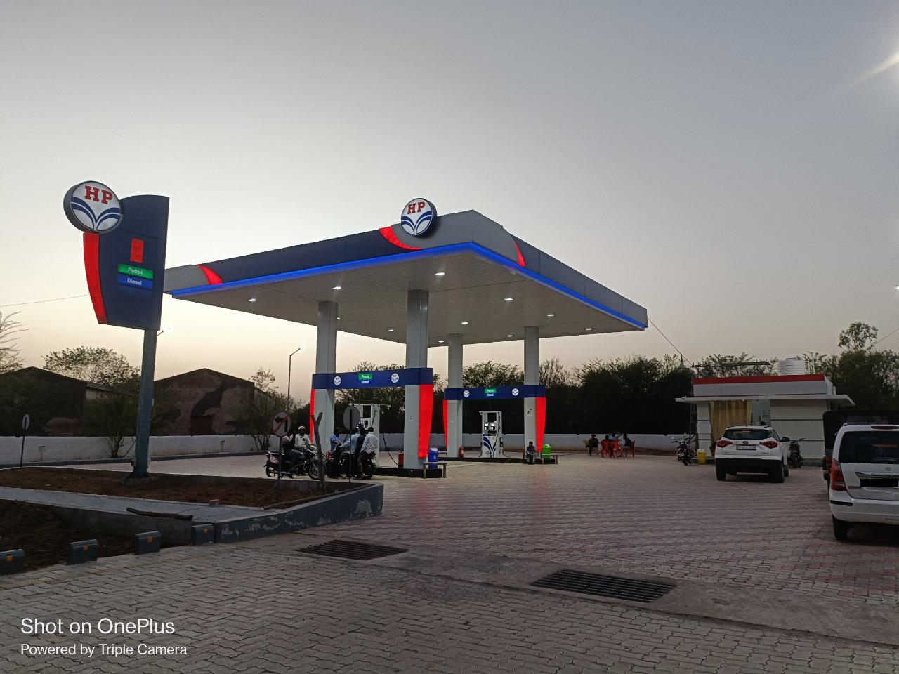 Abhudhay Fules HP Petrol Pump | Nagod, MP | EV Station