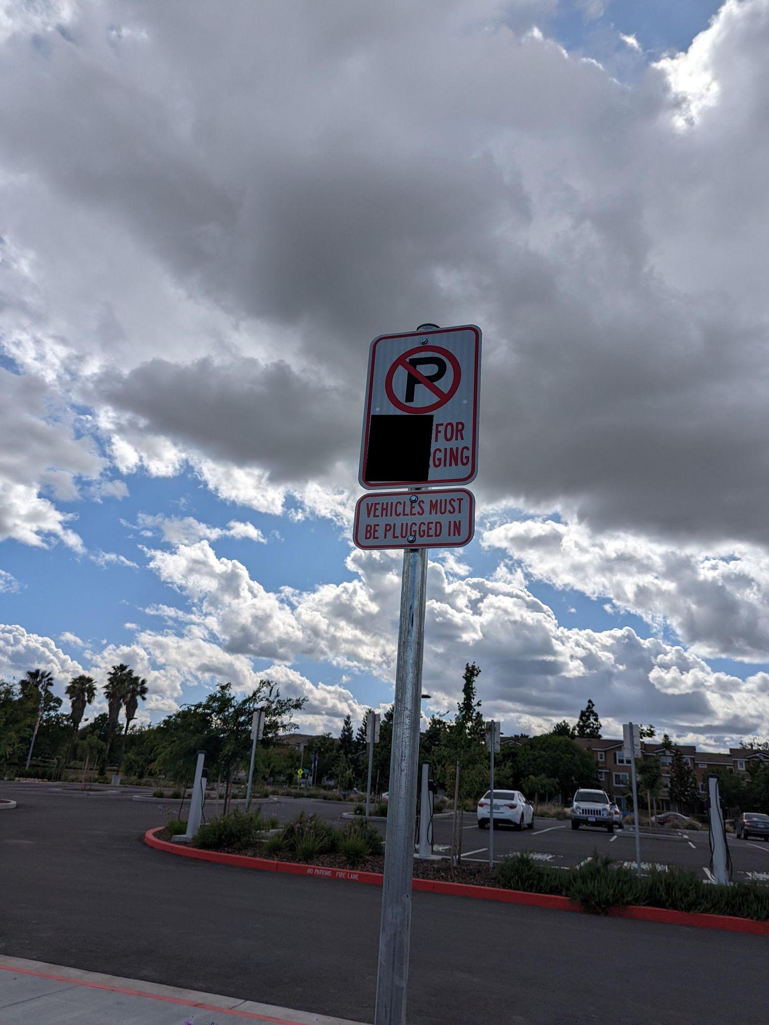 North Natomas Aquatic Complex | Sacramento, CA | EV Station