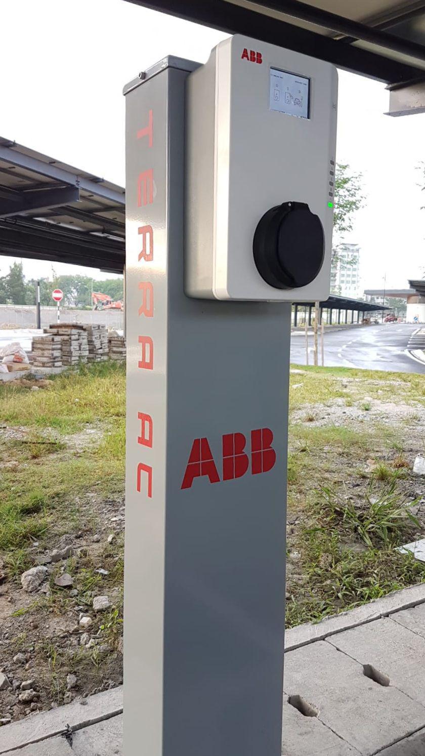 Gentari @ Petronas Leadership Centre Bangi (PLC) (3.7kW-7.4kW ...