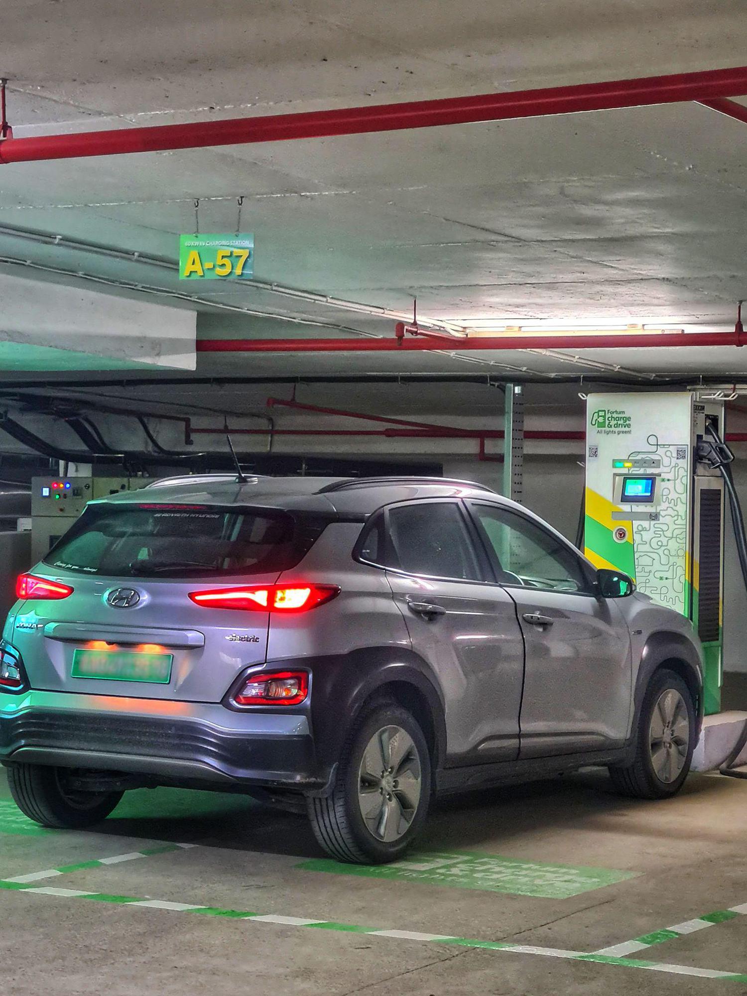 Nexus Whitefield Mall (2) | Bengaluru, KA | EV Station