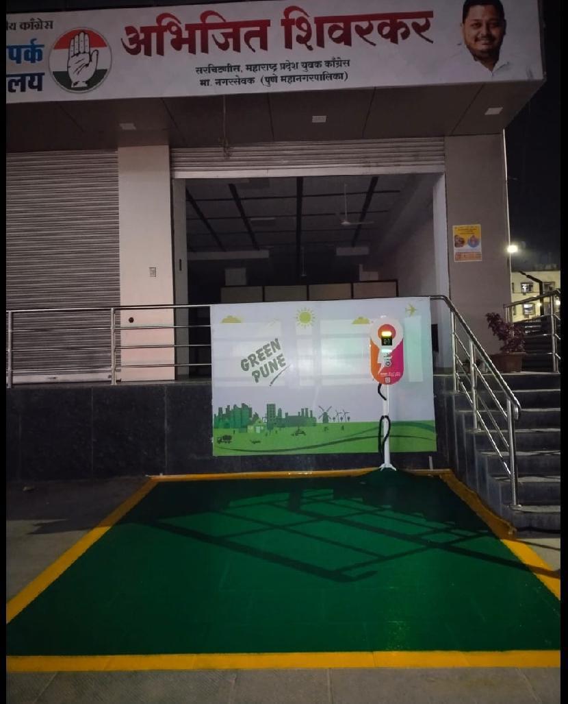 goEgo Shivarkar Office, Wanawadi | Pune, MH | EV Station