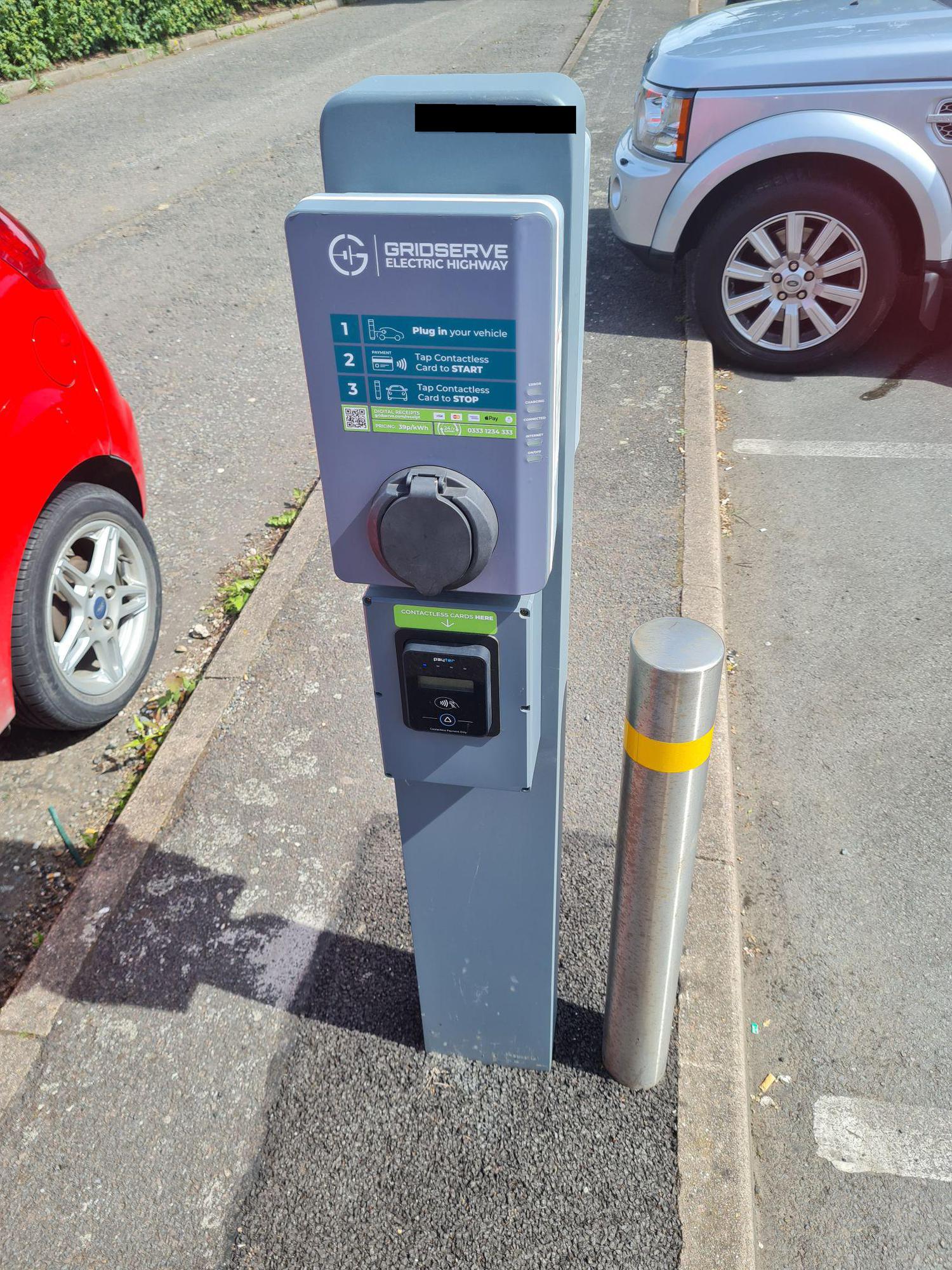 Trowell Southbound Services M1 (1) | Trowell, England | EV Station