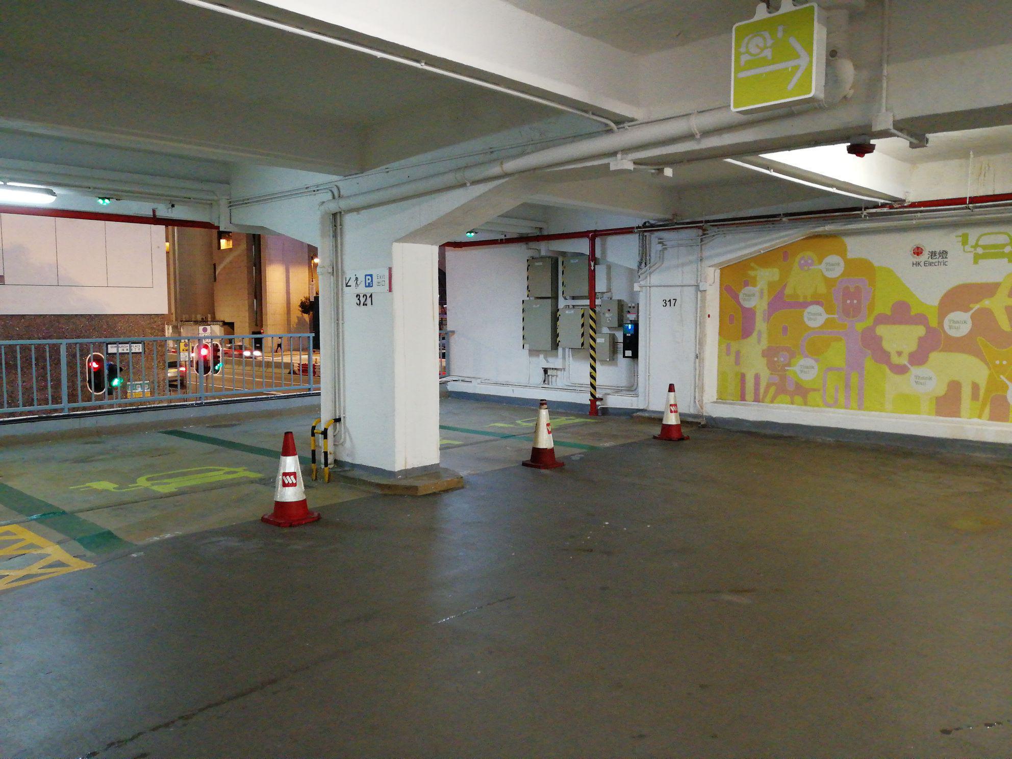 Star Ferry Car Park | Hong Kong, Hong Kong Island | EV Station