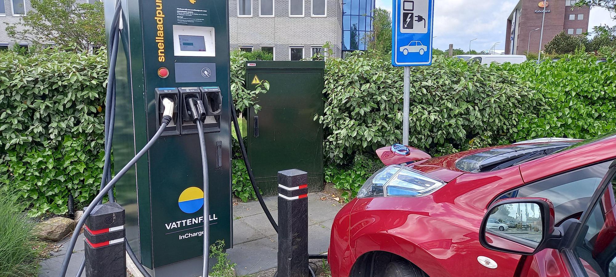 McDonald's snellader Den Helder | Den Helder, NH | EV Station