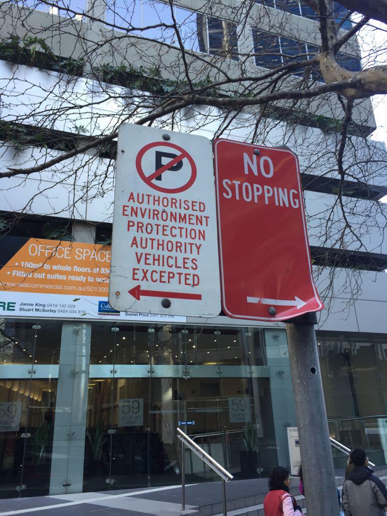 DECCW Office | Haymarket, NSW | EV Station