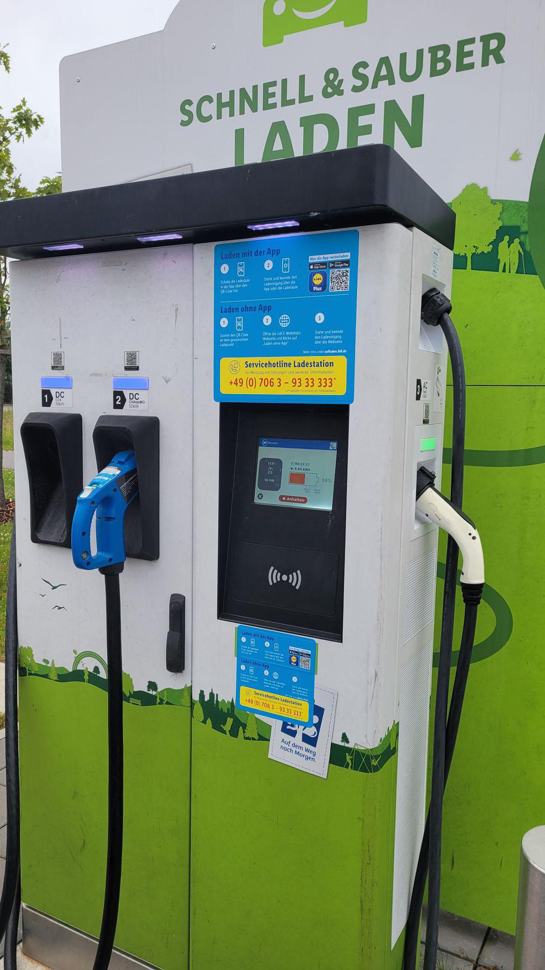 Lidl Lading | Plattling, BY | EV Station