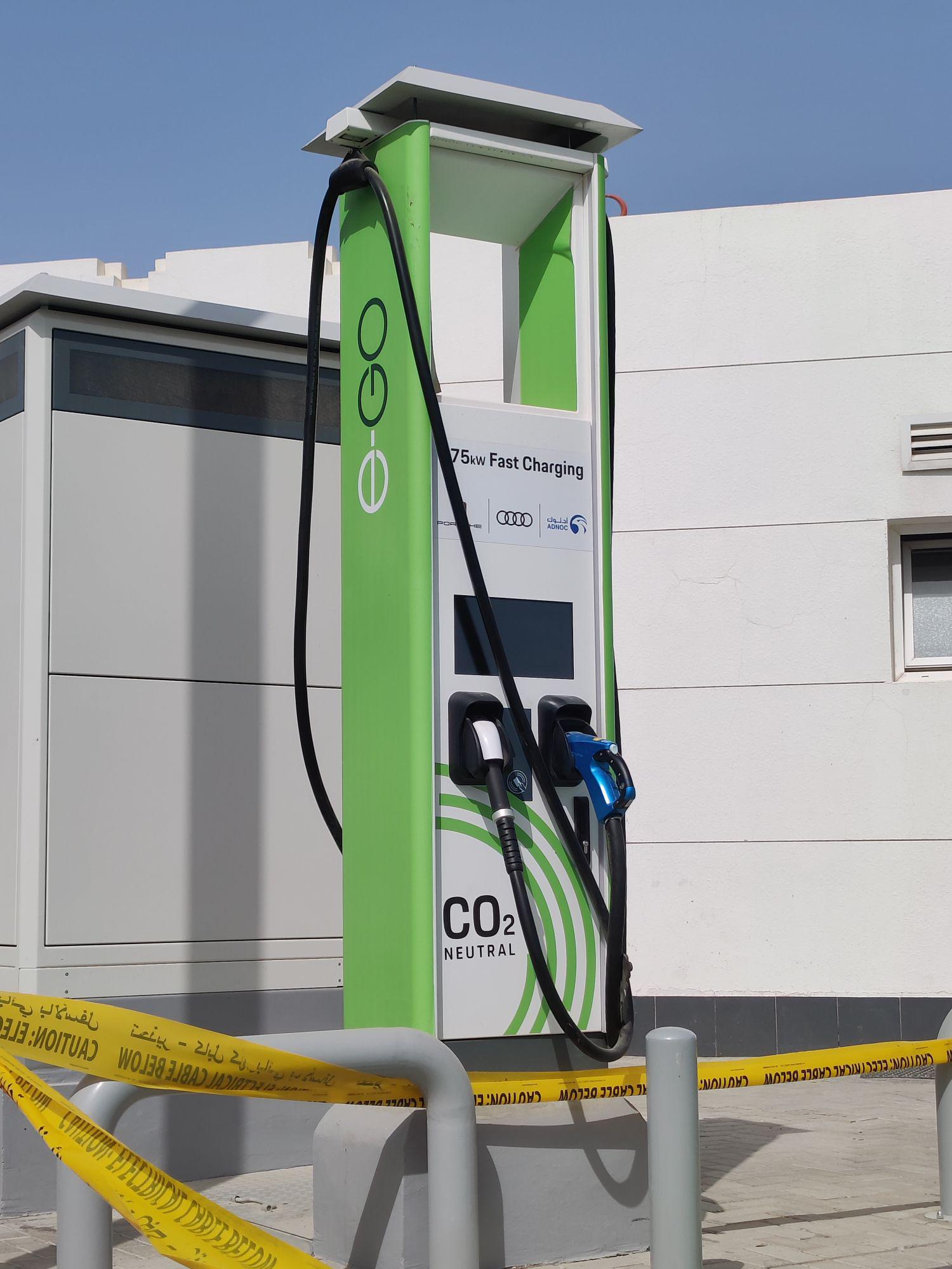 ADNOC Service Station | Al Jurf 666 | 7HPPPRRF+9X | EV Station