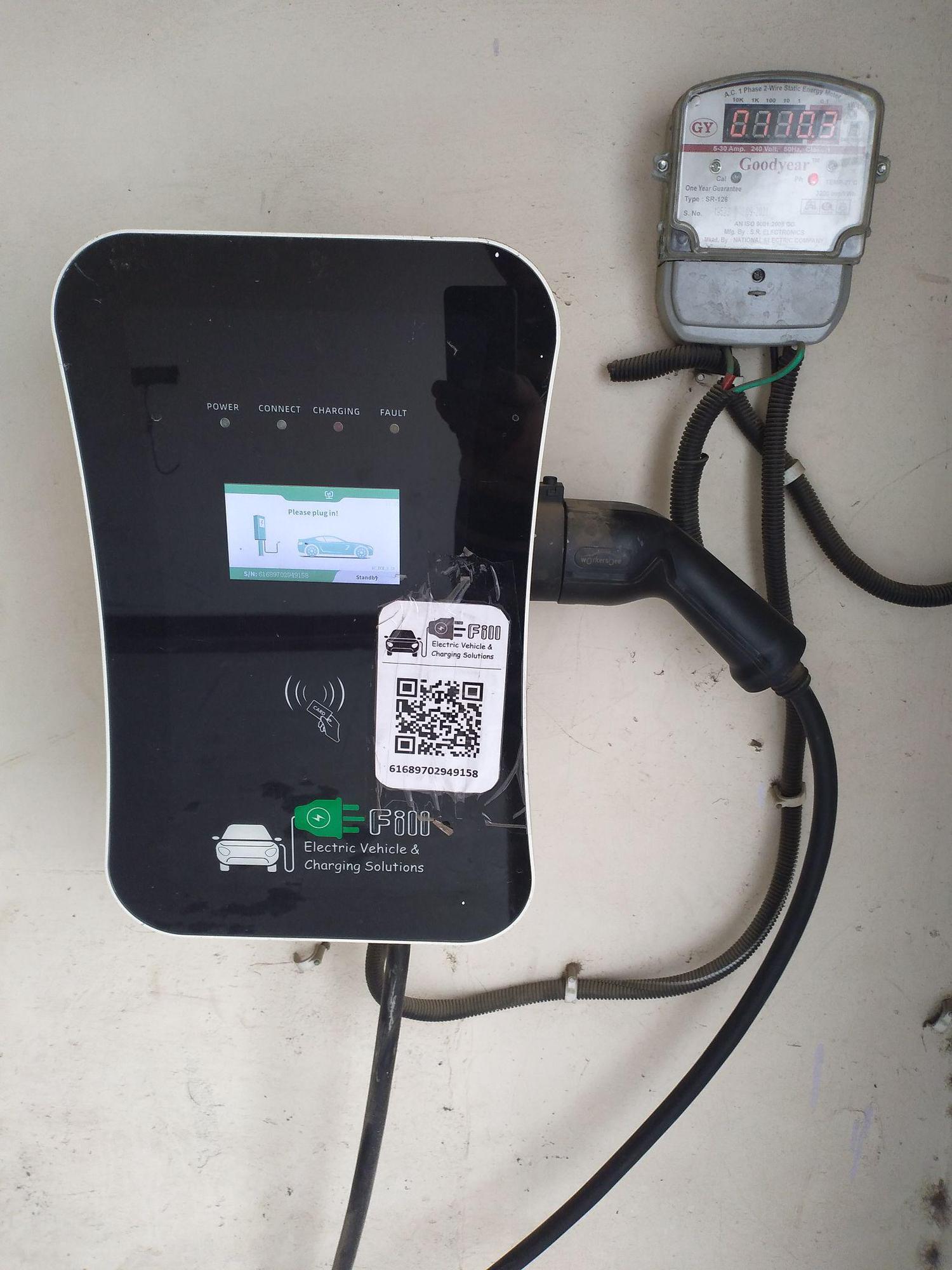 E-Fill AC (type-2) Charger - Hotel 49 Amritsar | Amritsar, PB | EV Station