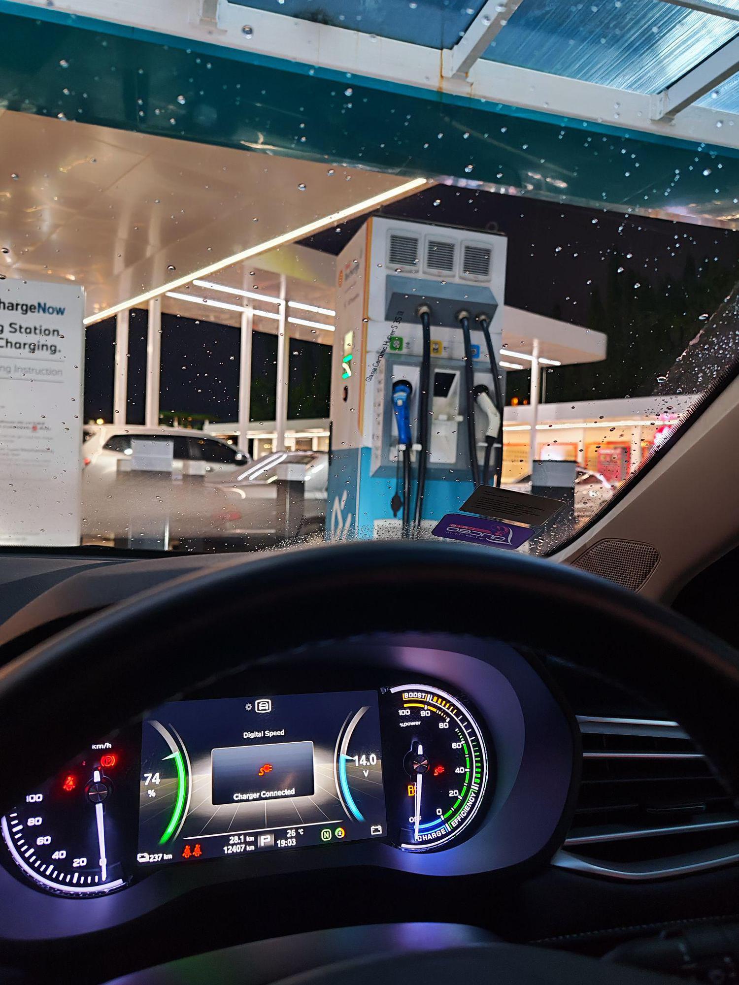 Shell Bang Yai | Tambon Bang Muang, จ.นนทบุรี | EV Station