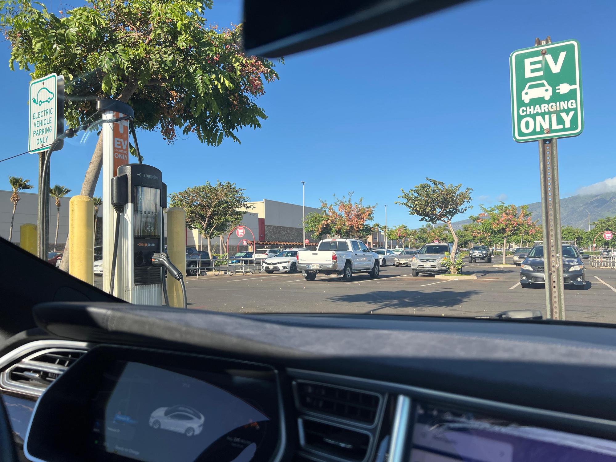 Target | Kahului, HI | EV Station