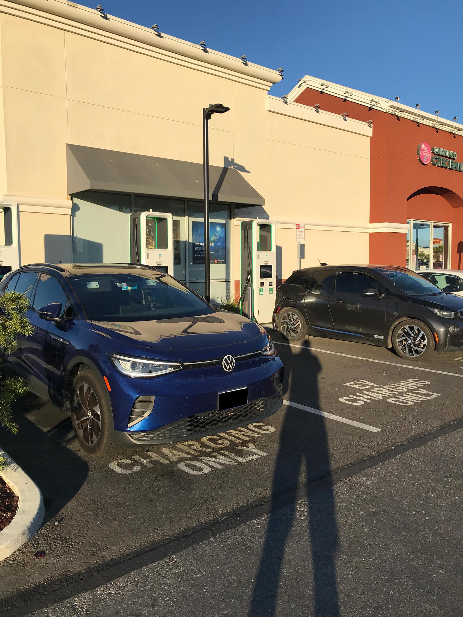 Milpitas Square (1) | Milpitas, CA | EV Station