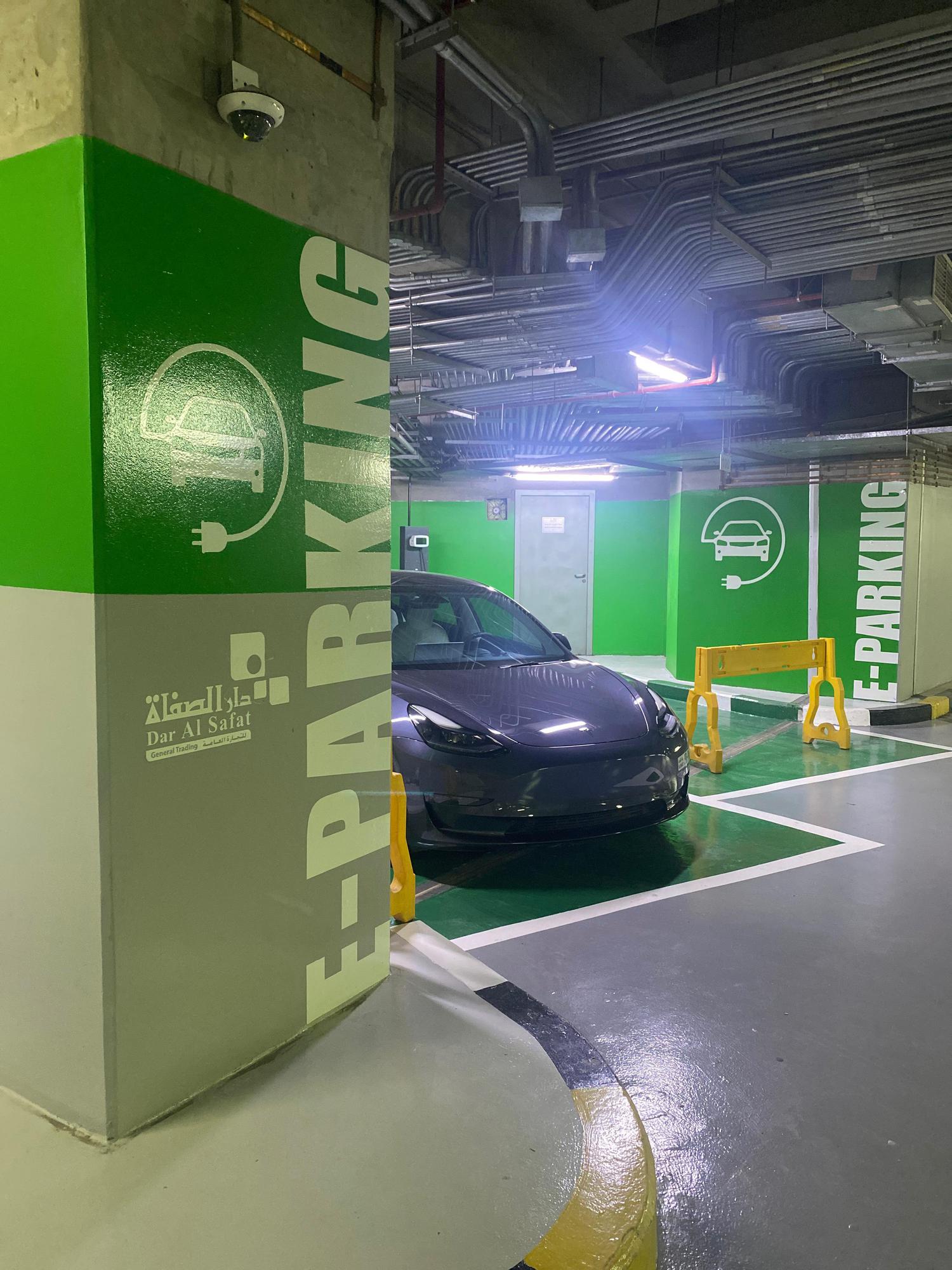 Al Safat Tower | Hawally, Hawalli Governorate | EV Station