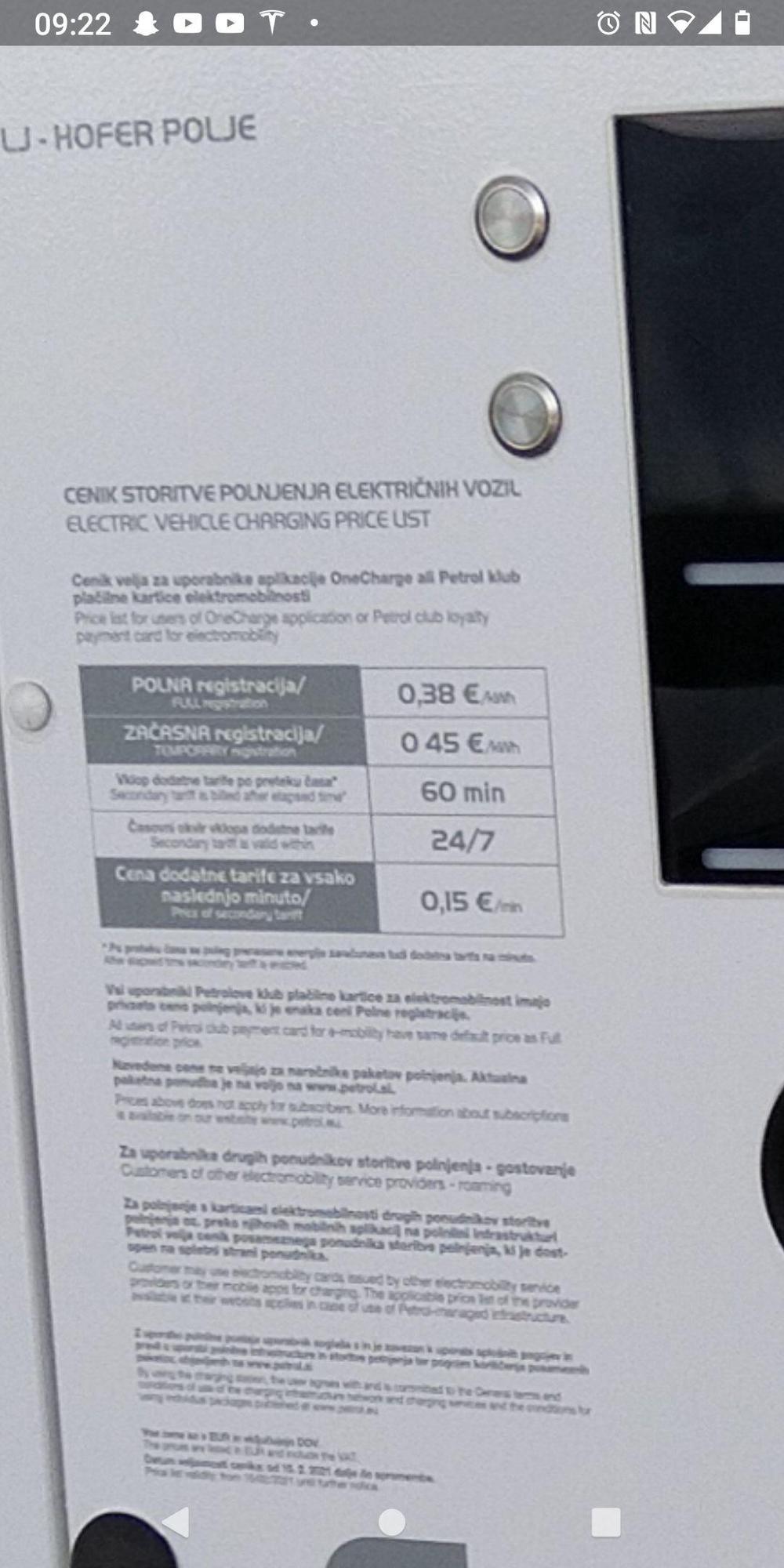 Petrol Lj Polje (HOFER) | Cesta na Vevče, 1260 Ljubljana - Polje ...