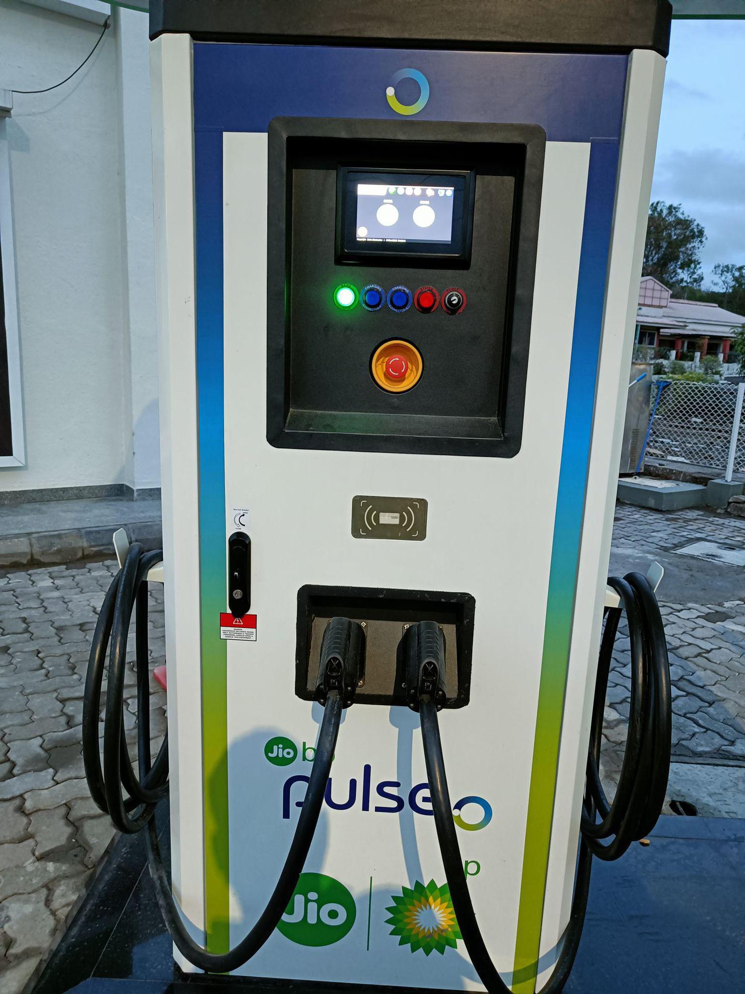 Jio BP Petrol Pump | Kelawade, MH | EV Station