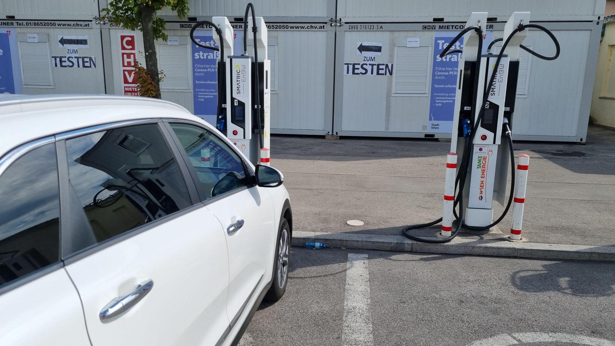 Laaerbergbad | Wien, Wien | EV Station