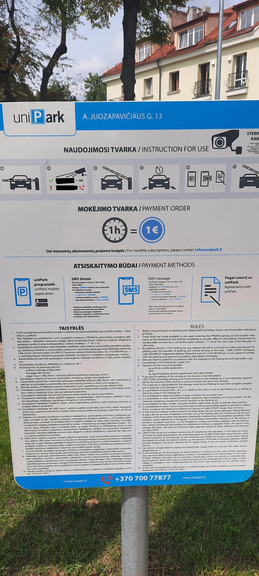 Siaures Licejus / uniPark | Vilnius, Vilniaus apskr. | EV Station