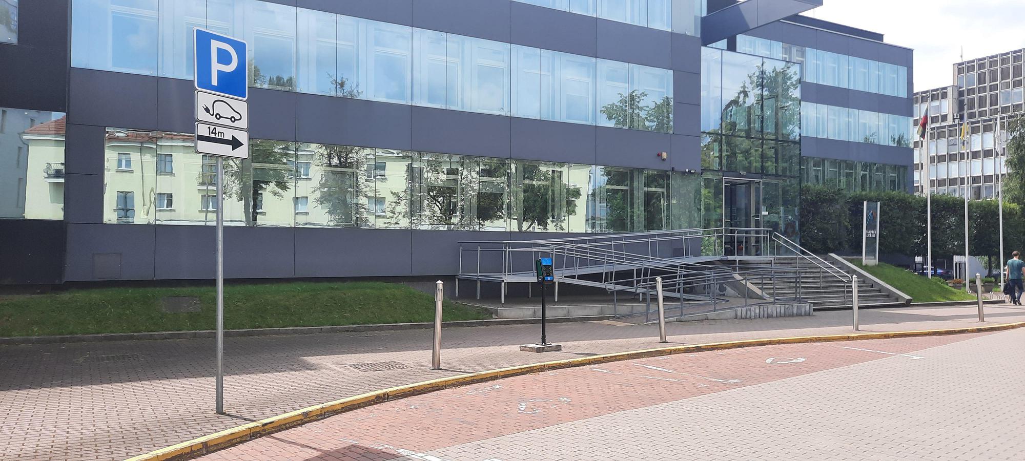 Siaures Licejus / uniPark | Vilnius, Vilniaus apskr. | EV Station