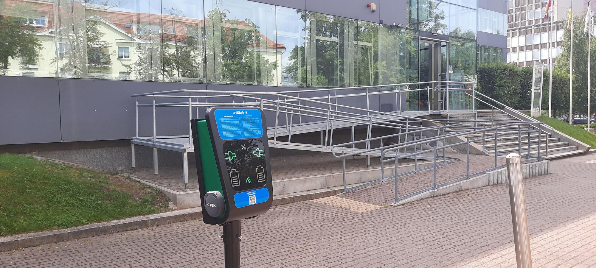 Siaures Licejus / uniPark | Vilnius, Vilniaus apskr. | EV Station
