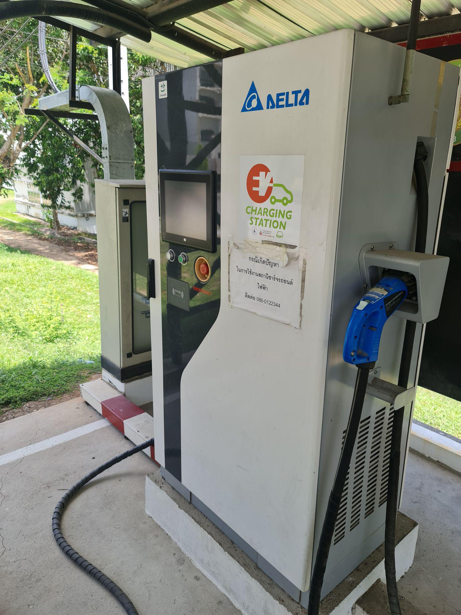 ม.เกษตรฯ ศรีราชา (KU Sriracha Campus) | มหาวิทยาลัยเกษตรศาสตร์ วิทยาเขต ...