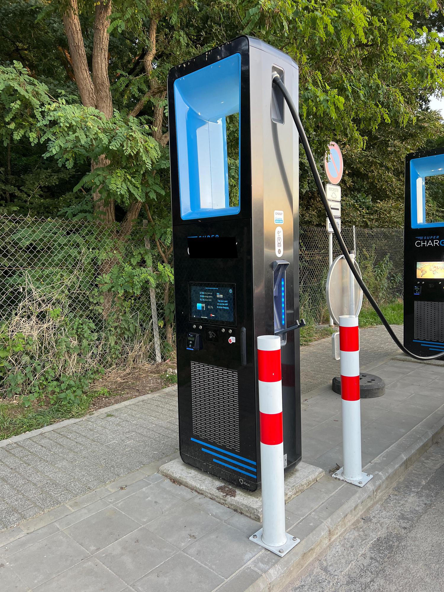 Aire De Capellen South | Mamer, Capellen | EV Station