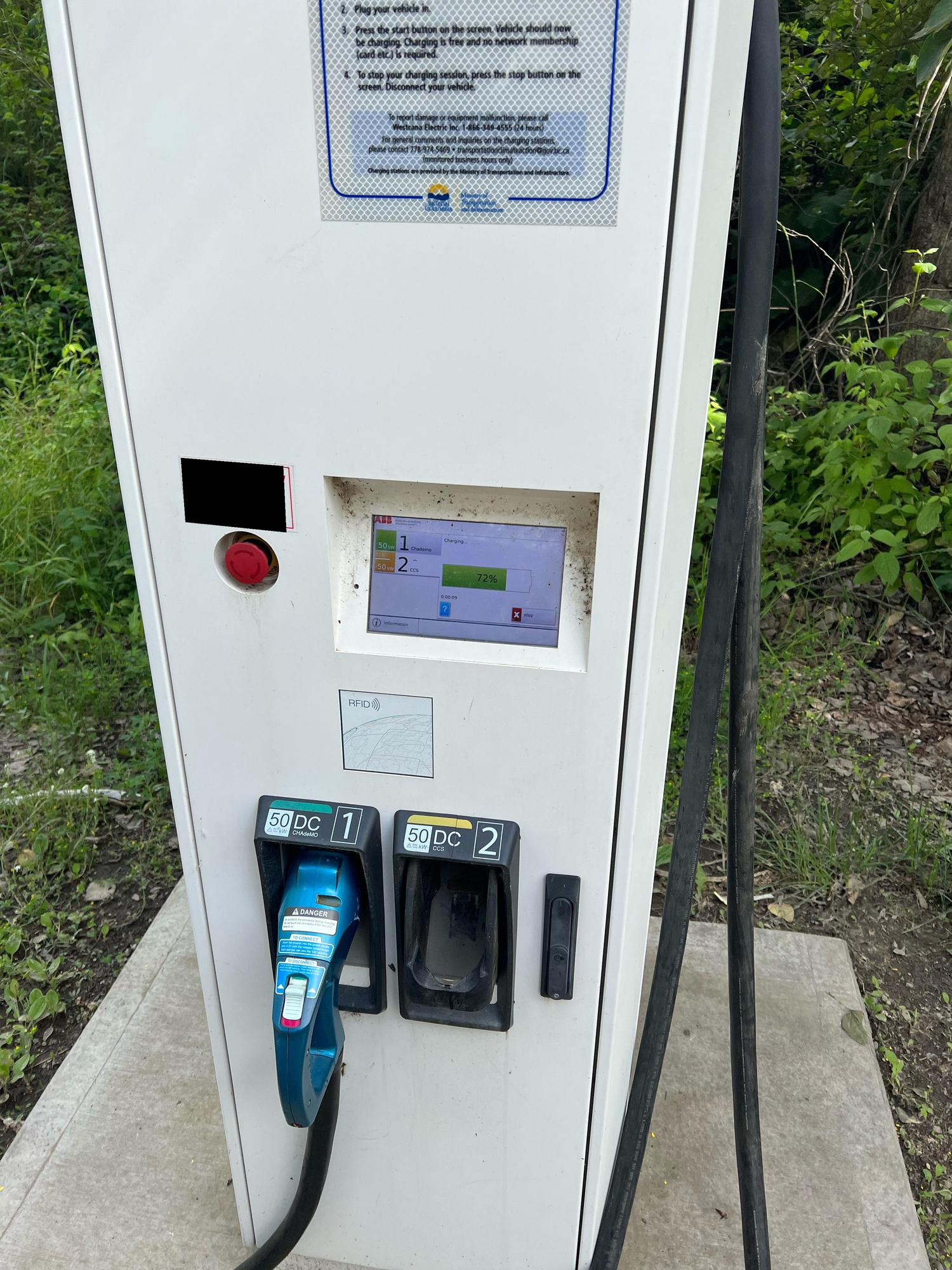 Little Fort Rest Area | Little Fort, BC | EV Station