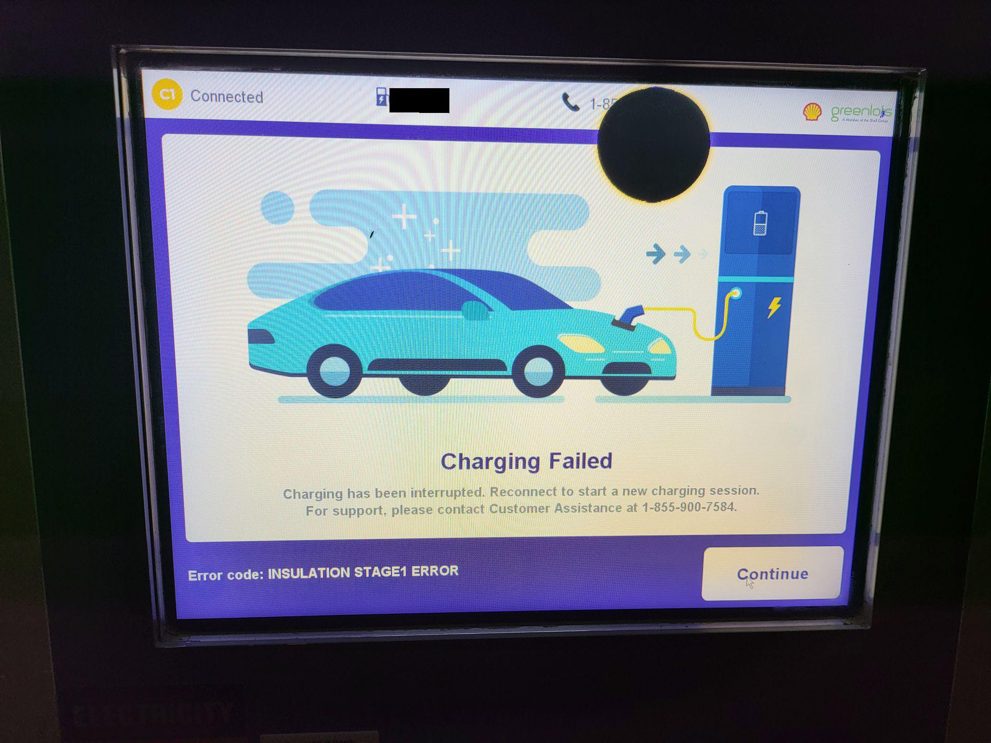 LADWP | Los Angeles, CA | EV Station