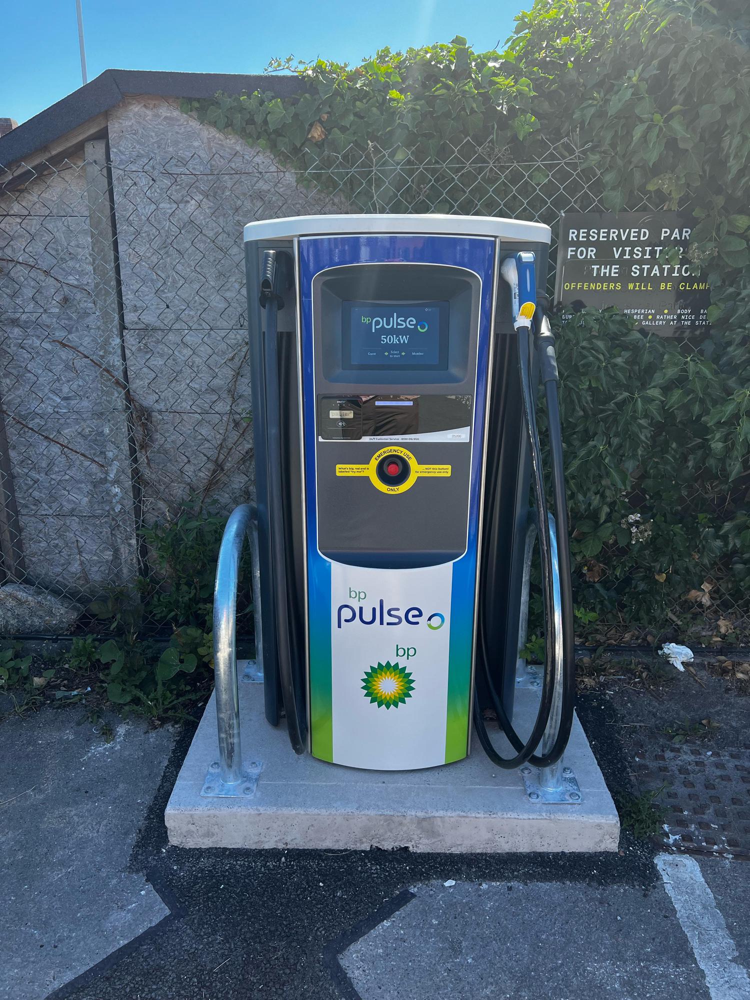 Frome Station Car Park | Frome Station, Frome BA11 1RE, UK | EV Station