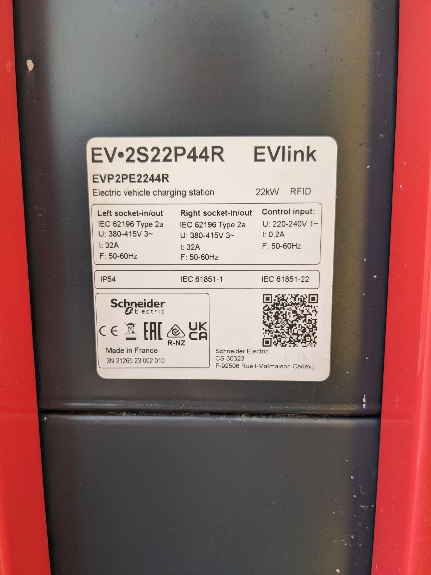 Coles Sebastopol | Sebastopol, VIC | EV Station