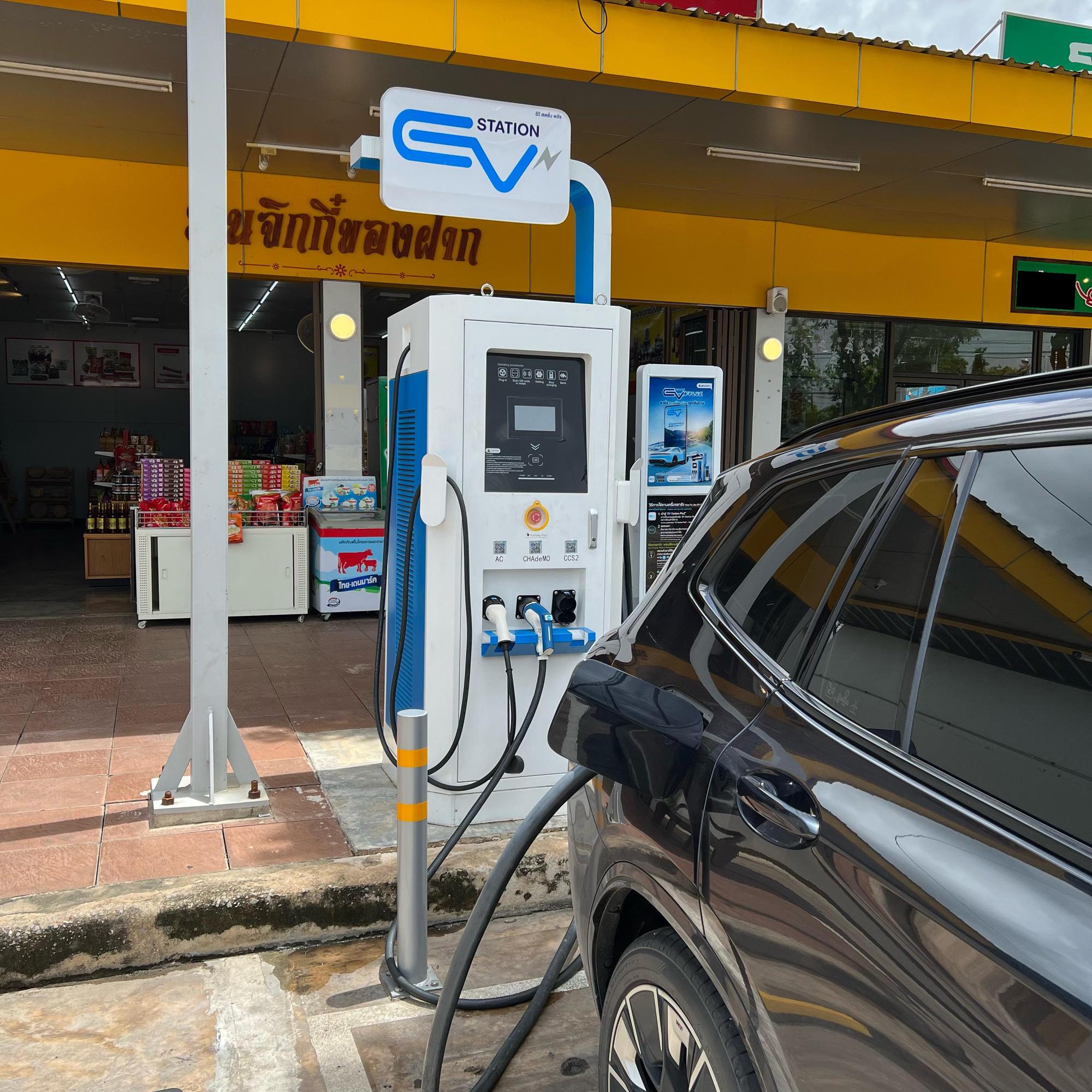 PTT Station แพร่ ขาล่อง | ต.นาจักร, จ.แพร่ | EV Station