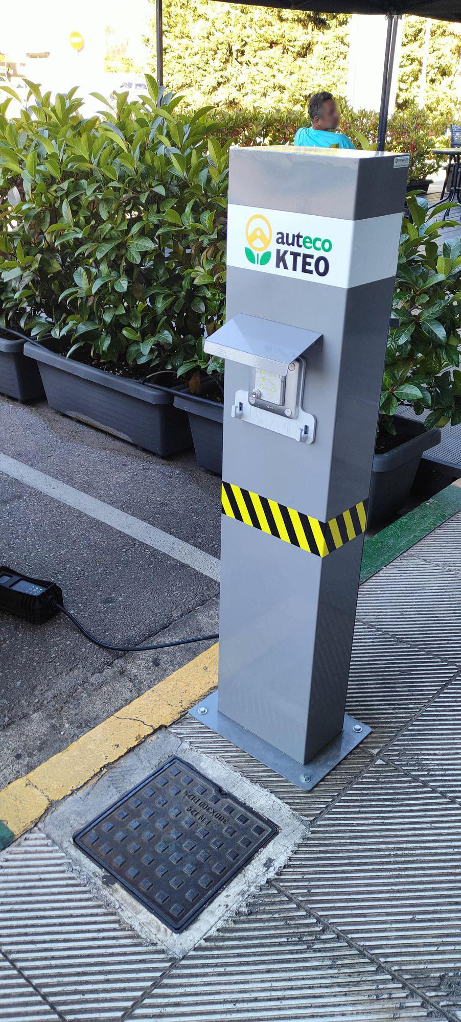 KTEO Auteco | Leof. Athinon 107, Athina 104 47, Greece | EV Station