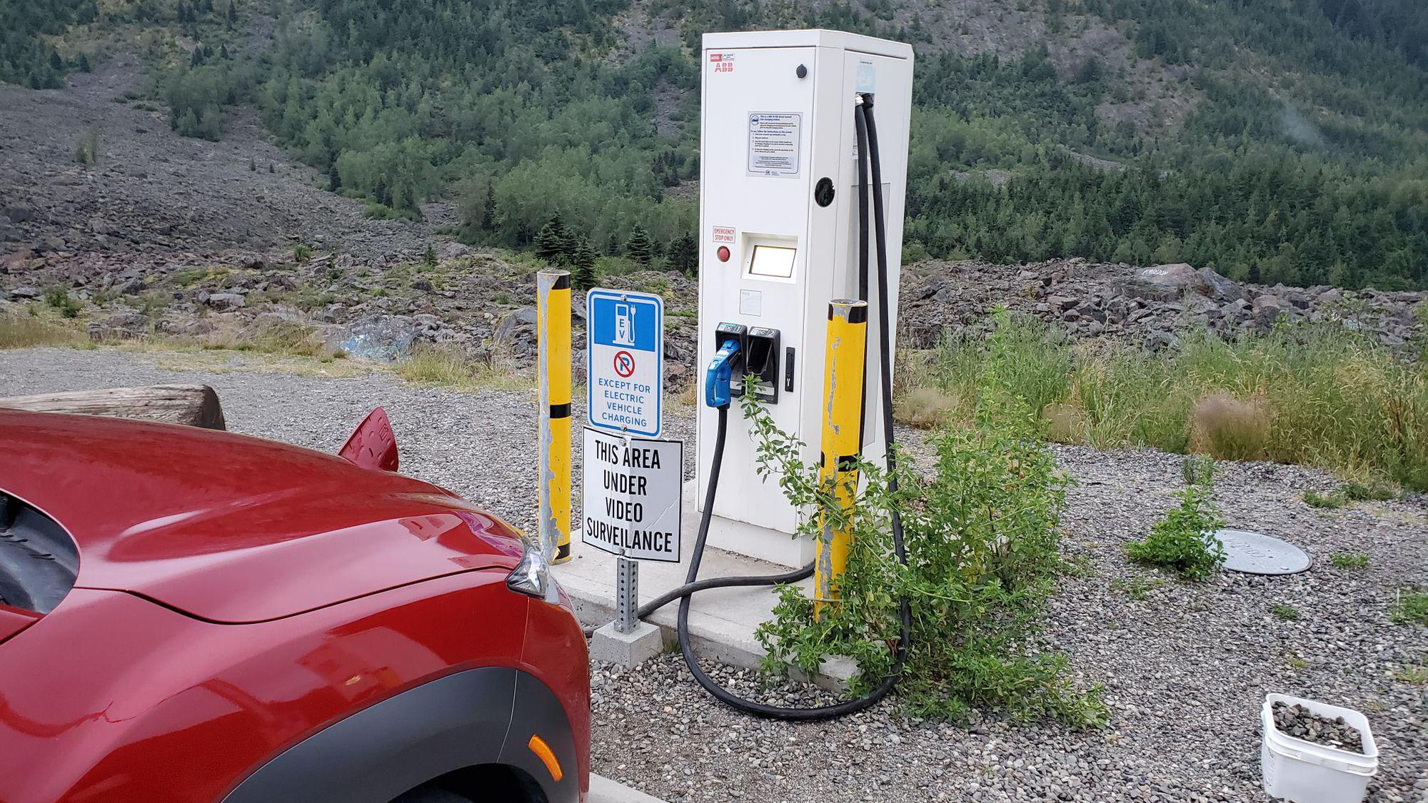 Grand Forks Visitor Center | Grand Forks, BC | EV Station