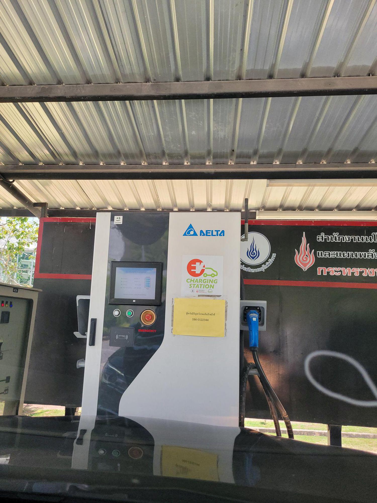 ม.เกษตรฯ ศรีราชา (KU Sriracha Campus) | มหาวิทยาลัยเกษตรศาสตร์ วิทยาเขต ...