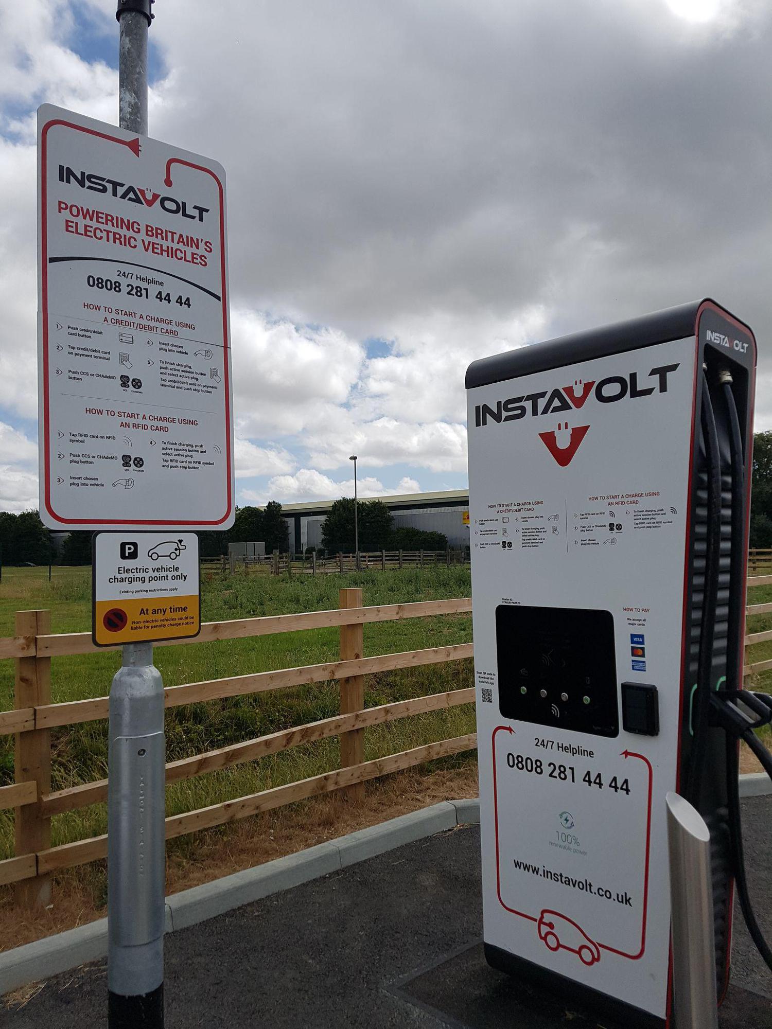 M40 Hub Stroud Park | Stroud Park, Ermont Way, Banbury OX16 4AE, United ...