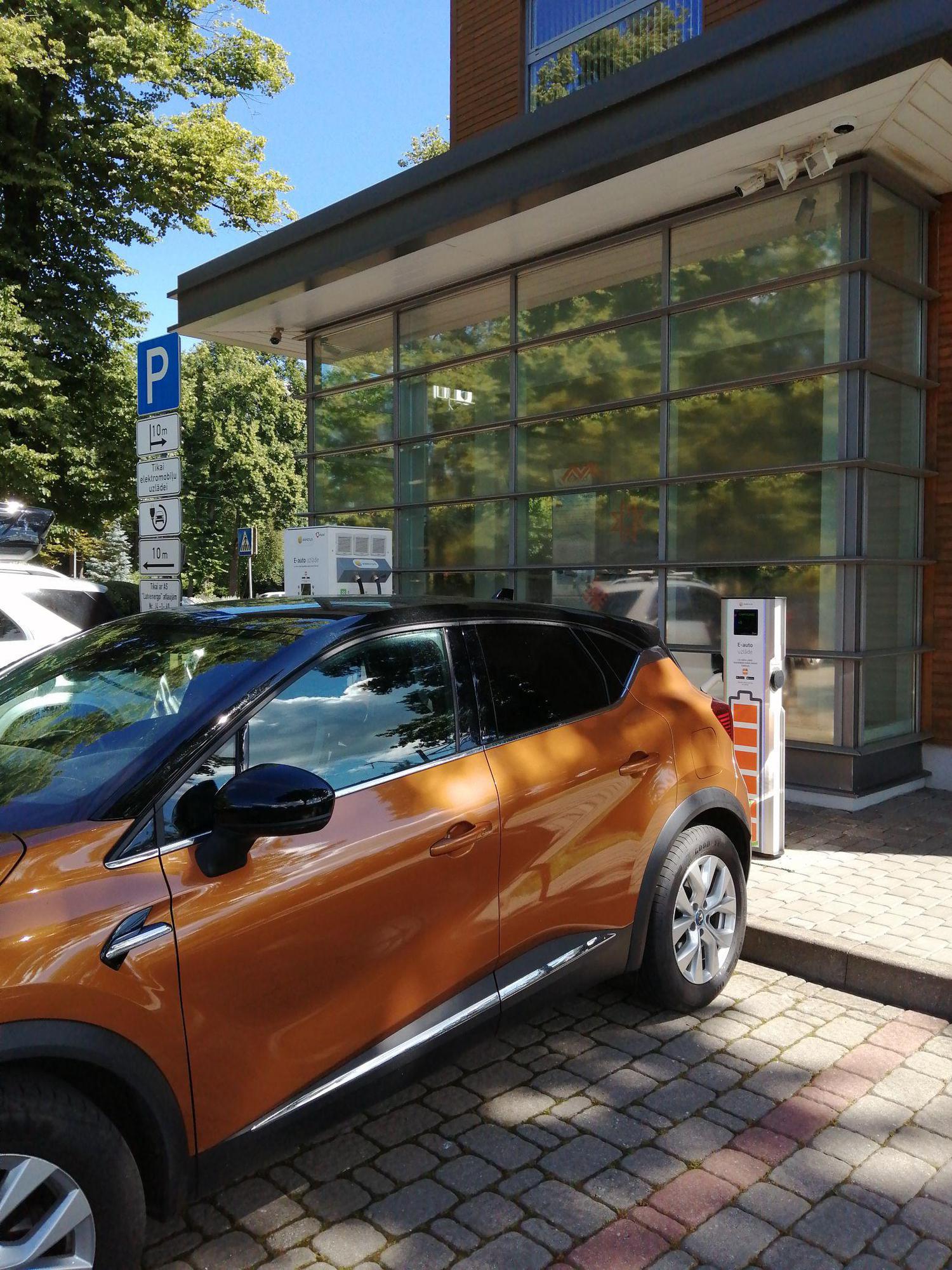 Elektrum Energoefektivitātes Centrs | Jomas iela 4, Jūrmala, LV-2015 ...