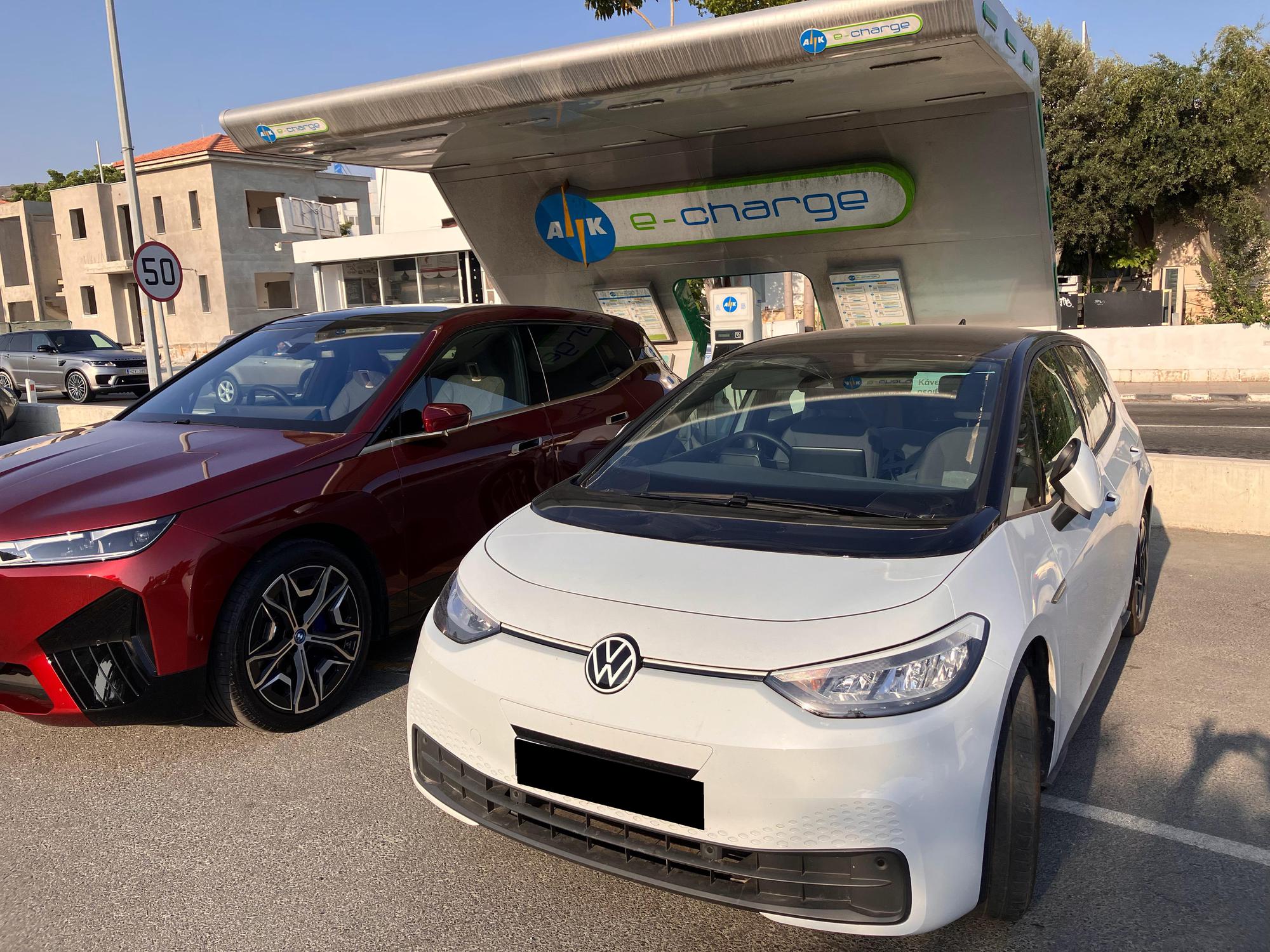 EAC eCharge - Uptown Square Parking Lot | Pareklisia, Limassol | EV Station