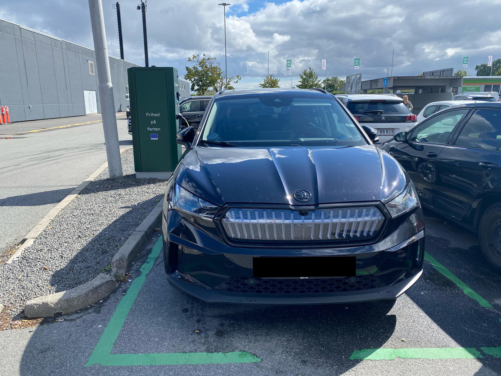 Bilka Tilst | 7 Agerøvej, Tilst, 8381, DNK | EV Station