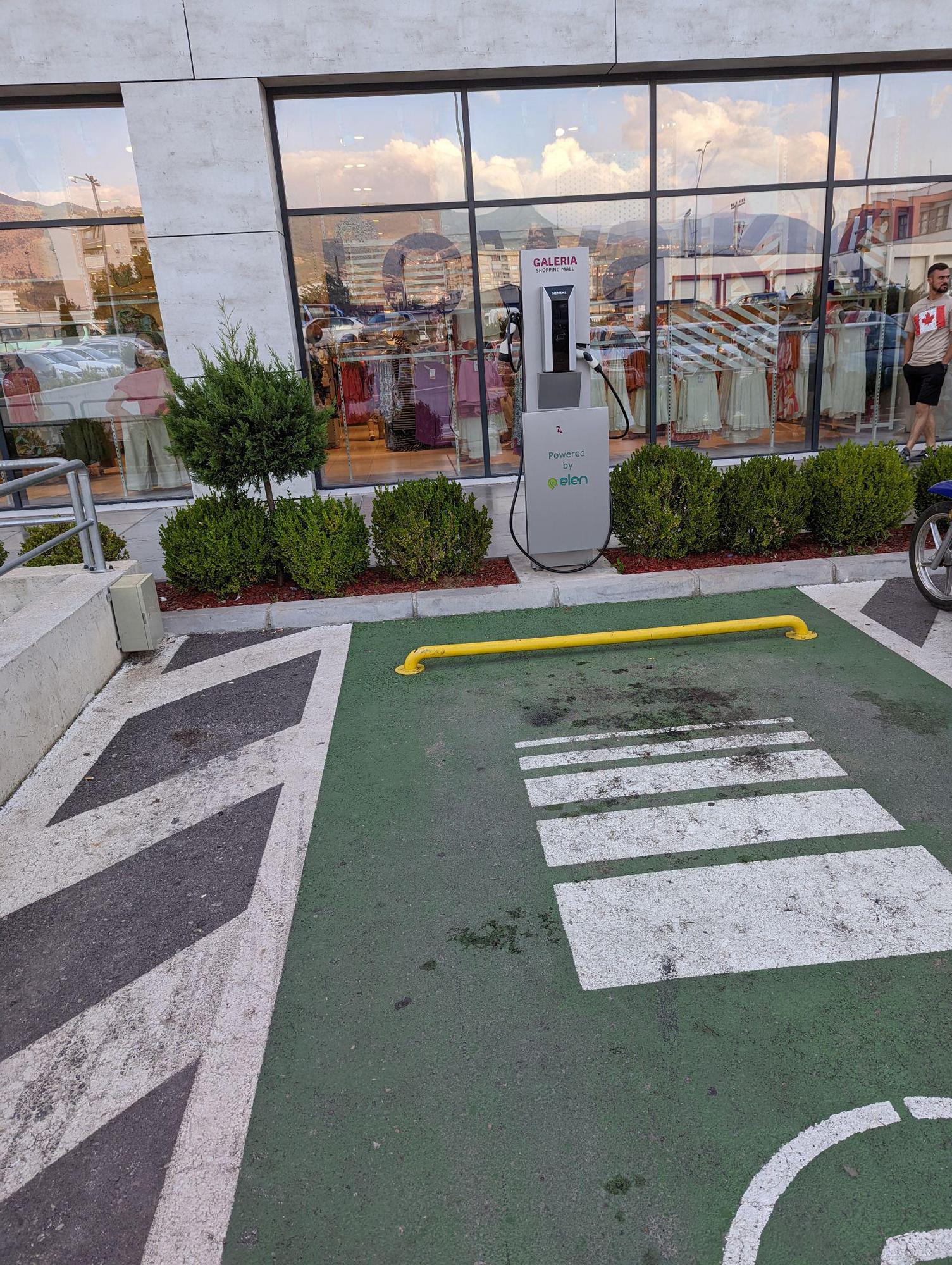 Galeria Shopping Mall - Ellen | 5 Tirana, Prizren 20000 | EV Station