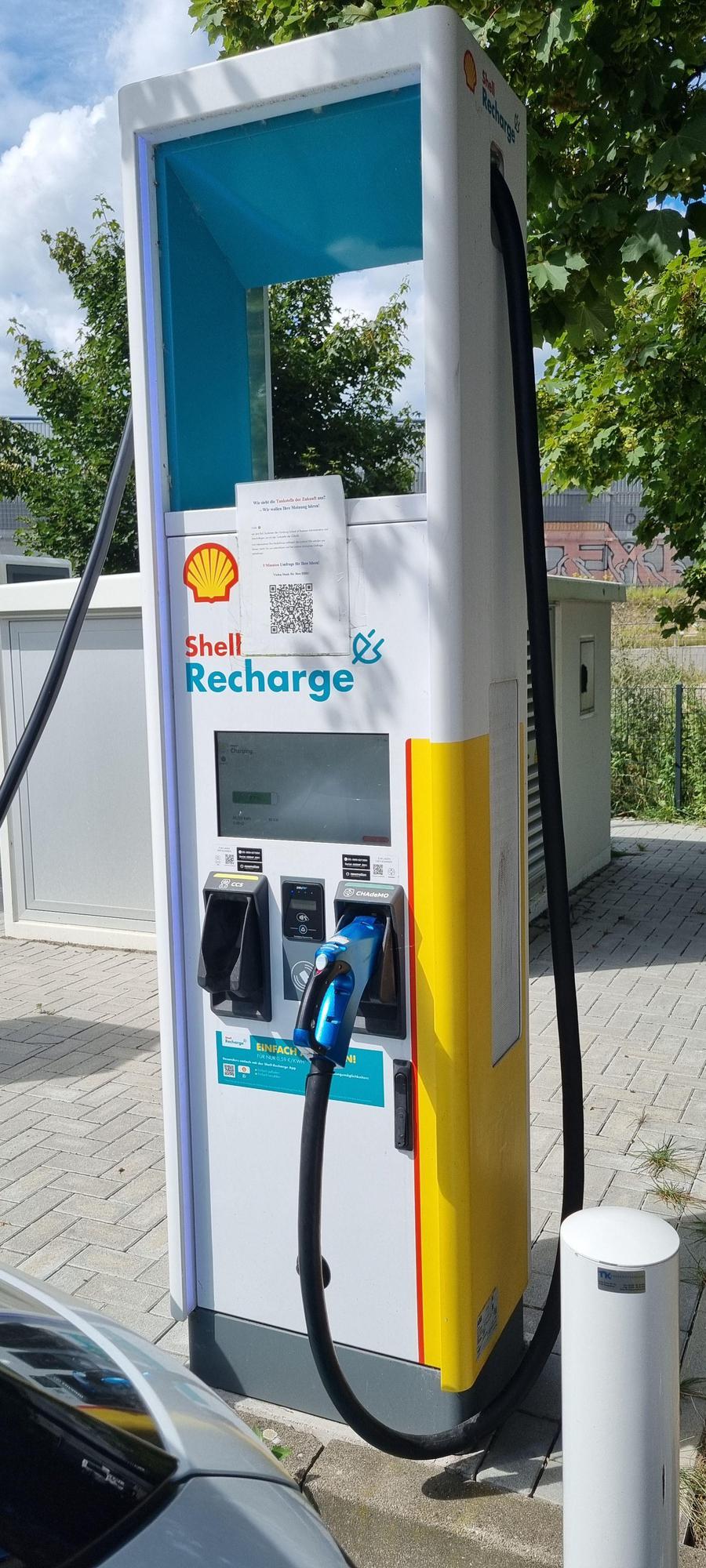 Shell Recharge | Hamburg, HH | EV Station
