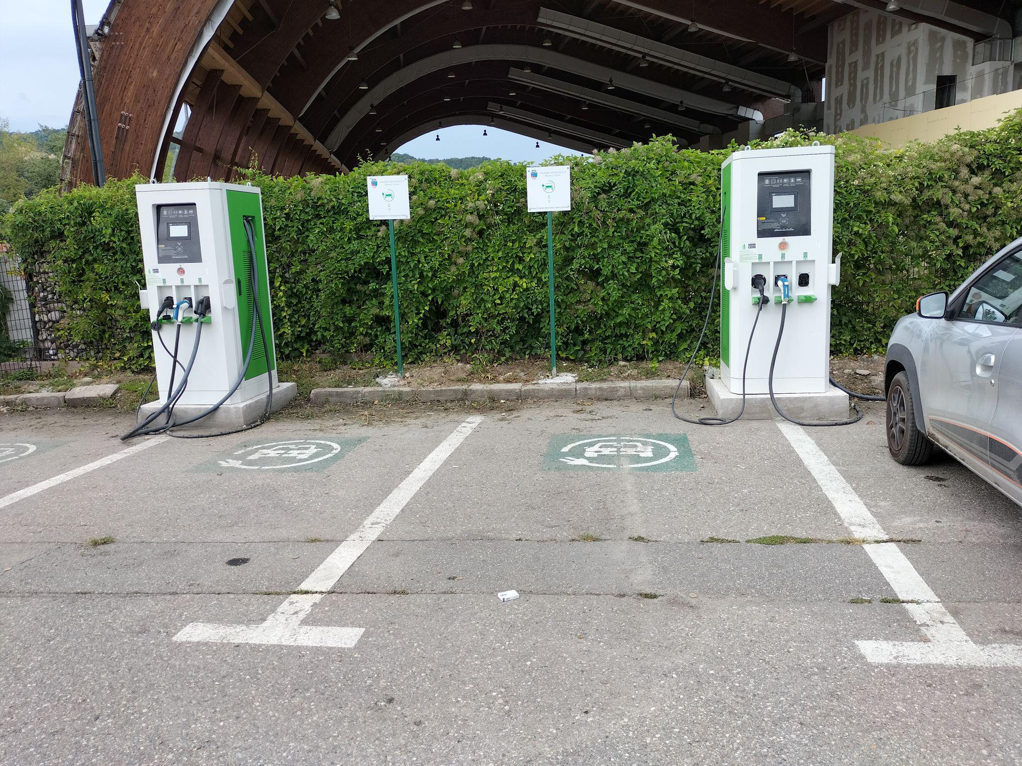 Nextcharge - Ștrand Ostroveni (50 kW) | Râmnicu Vâlcea, VL | EV Station