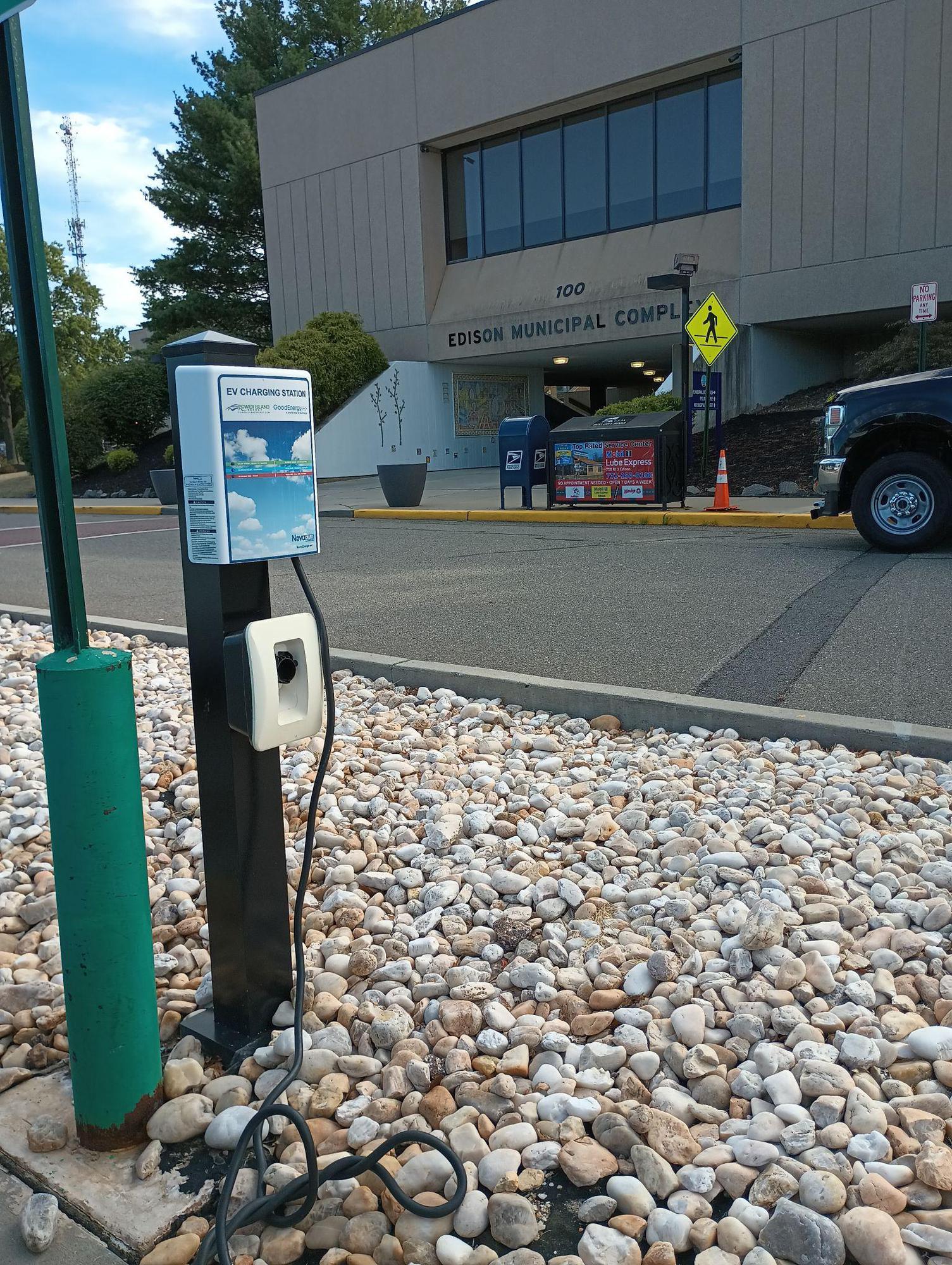 Edison Municipal Complex | Edison, NJ | EV Station