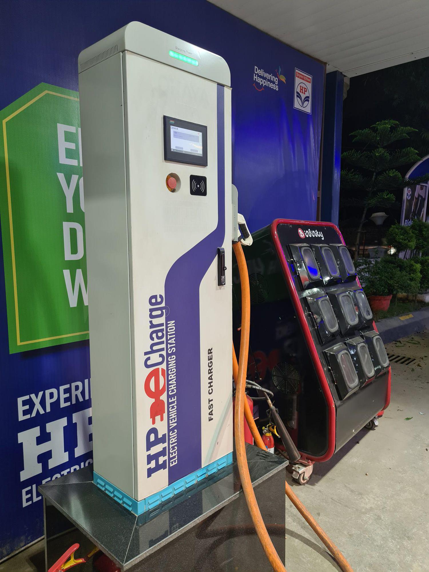 HPCL Energy Station | Bengaluru, KA | EV Station