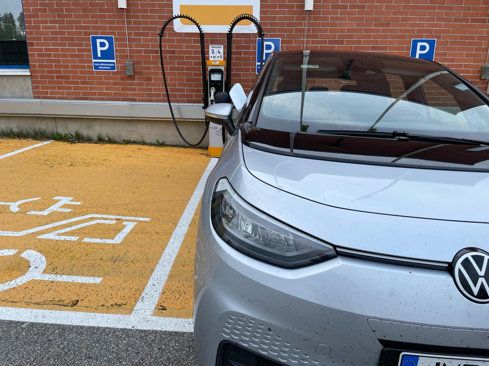 ABC-Lataus S-Market Hyrynsalmi | Hyrynsalmi, Kainuu | EV Station