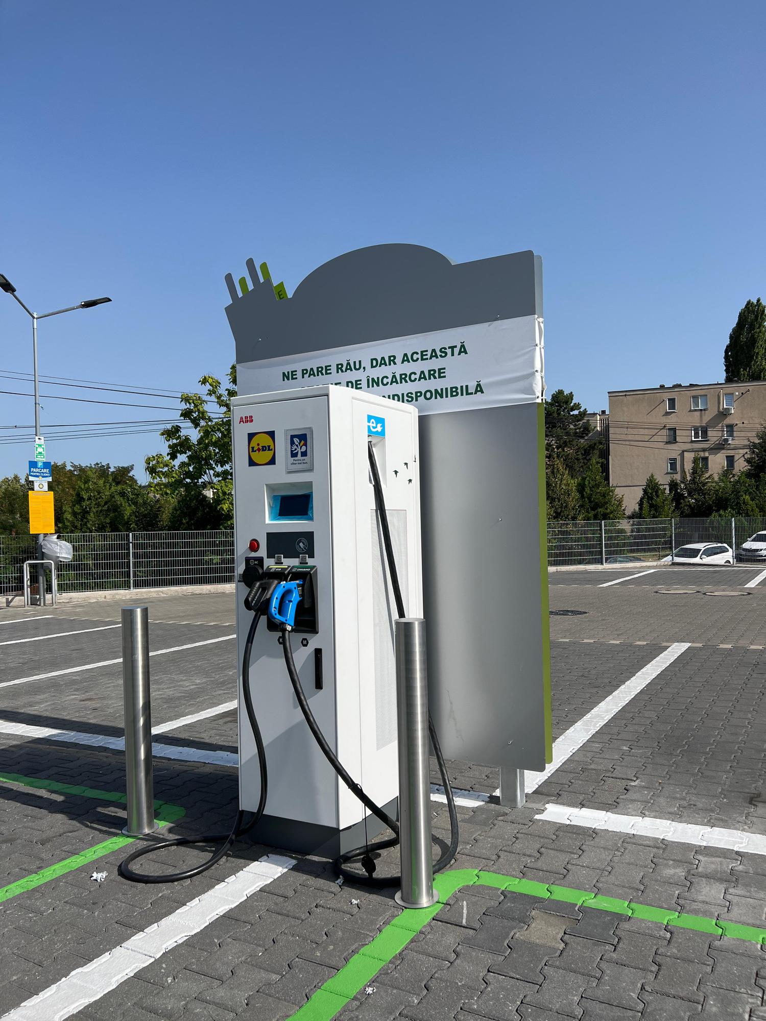 Lidl Deva | Deva, HD | EV Station