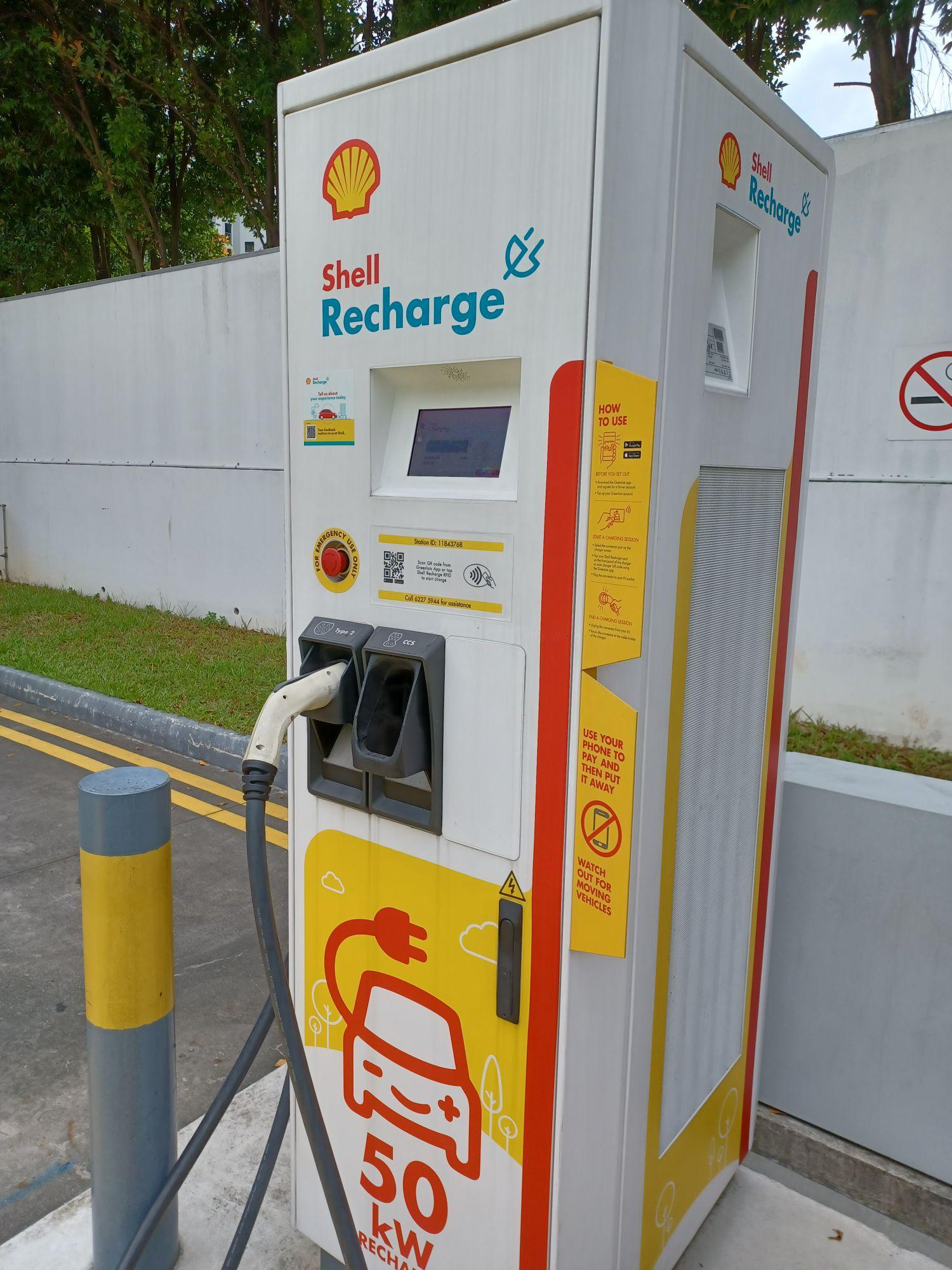 Shell Punggol | 821 Punggol Rd, Singapore 829169 | EV Station