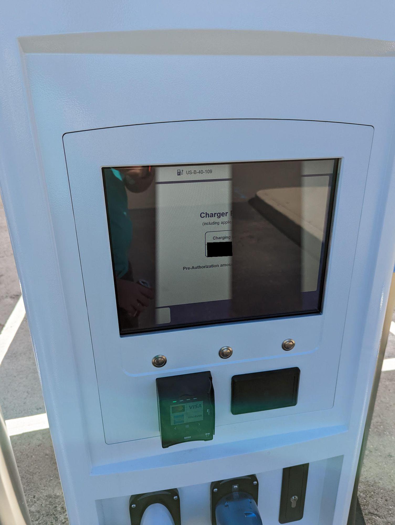 I-95 Madison SB Service Plaza - Exxon | Madison, CT | EV Station