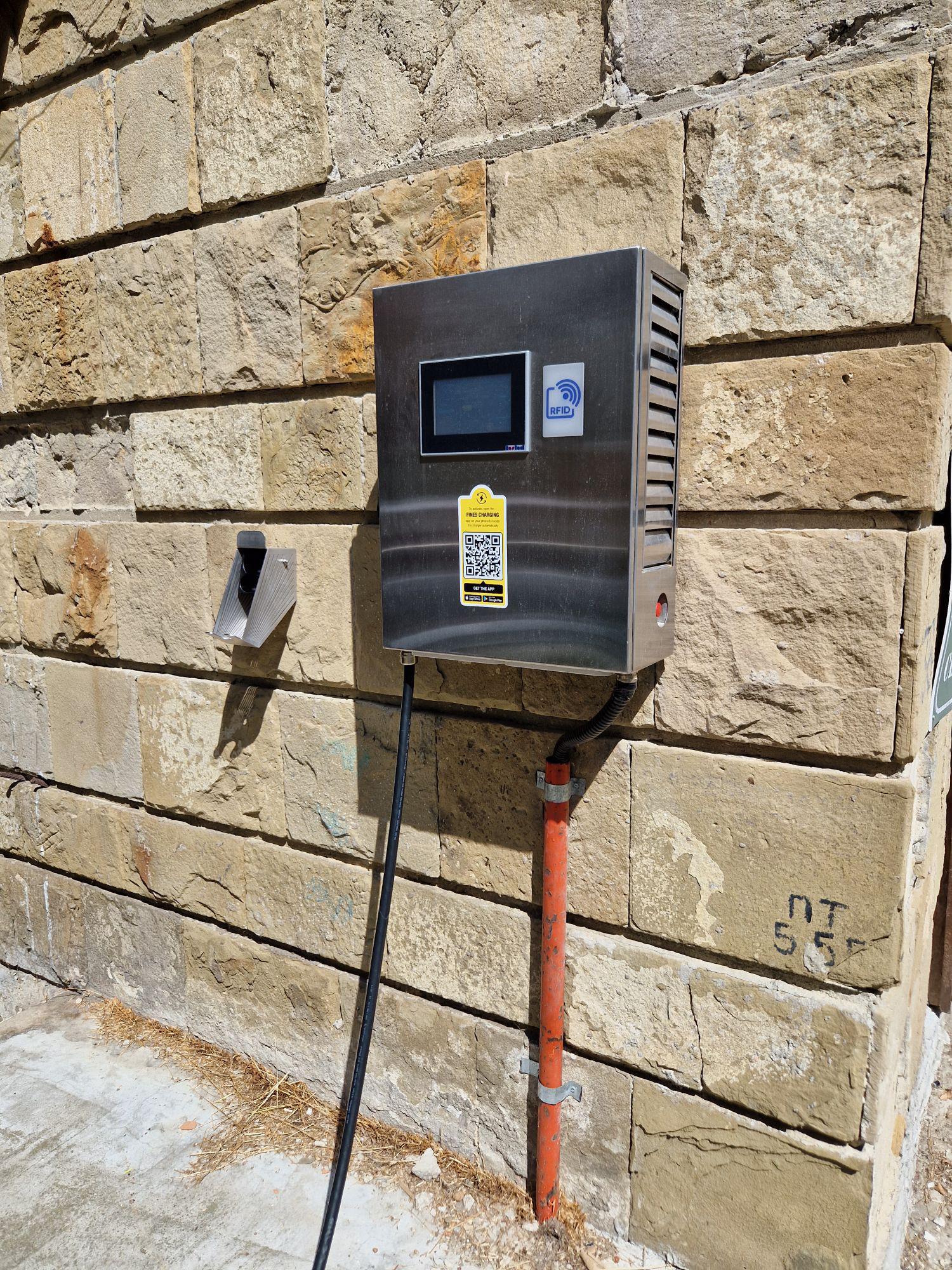 Perun Elena | Elena, Veliko Tarnovo | EV Station
