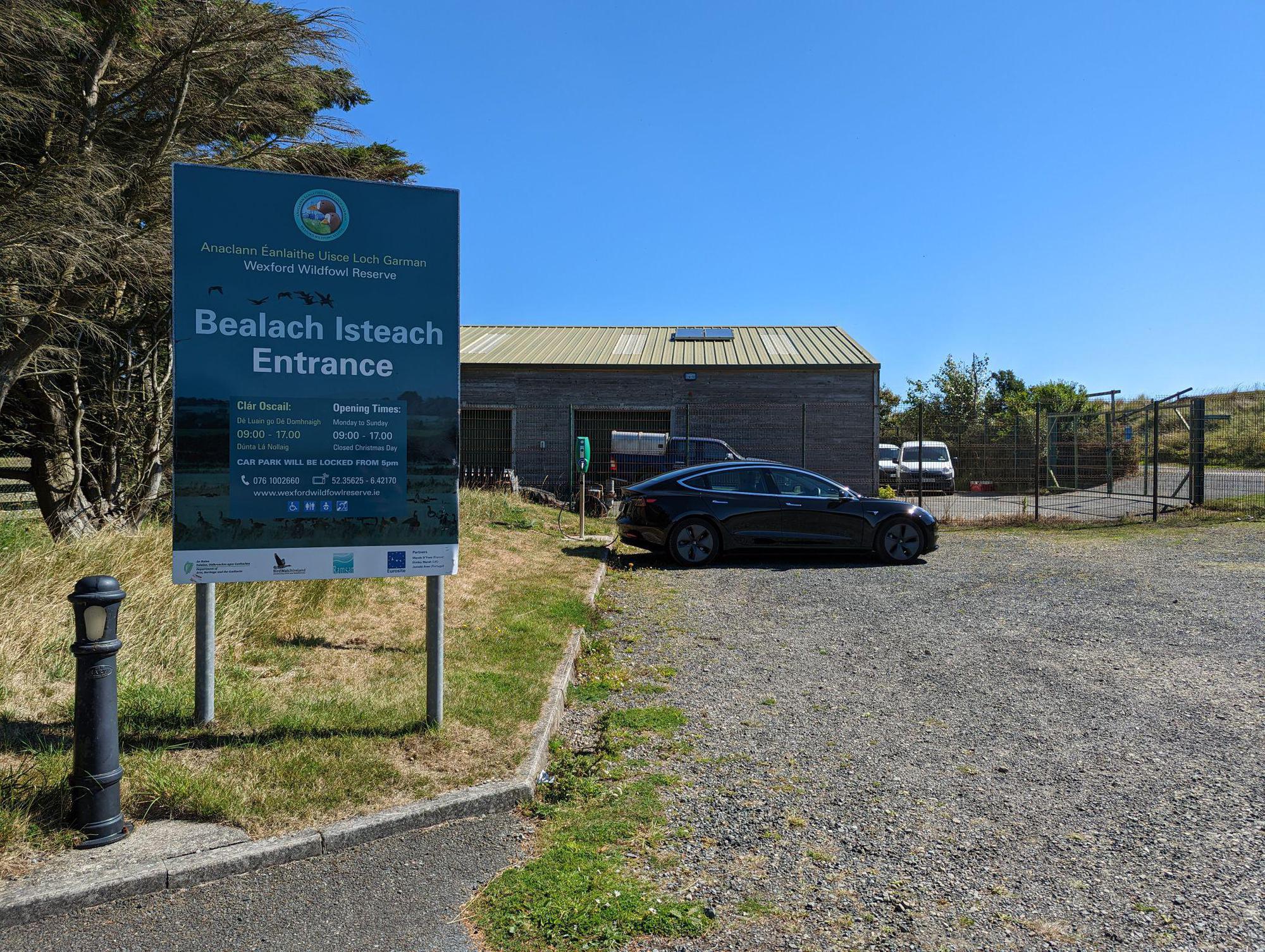 Wexford Wildfowl Reserve | Ardcavan Strand, WX | EV Station