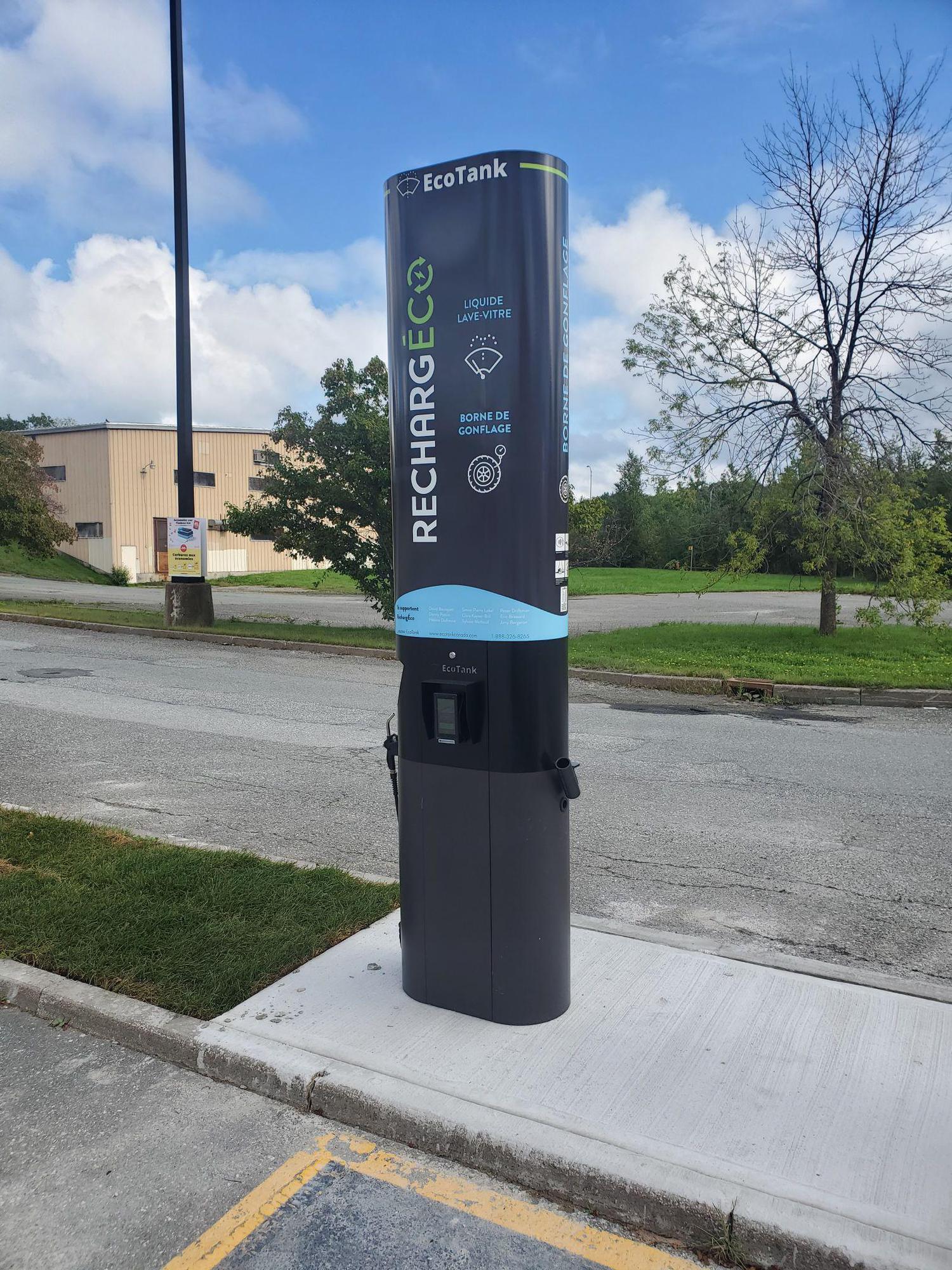 IGA SHERBROOKE | Sherbrooke, QC | EV Station