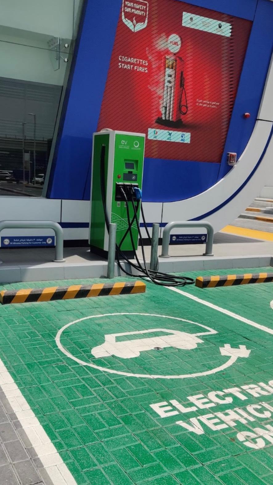 ADNOC Service Station | Sheikh Zayed Road (222) | Dubai, Dubai | EV Station