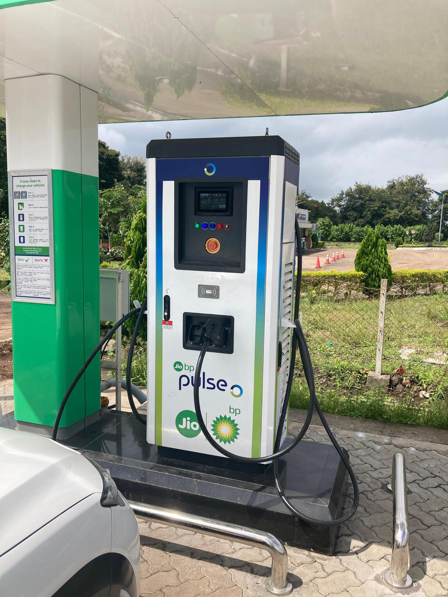 Reliance Petrol Pump | Uran Islampur, MH | EV Station